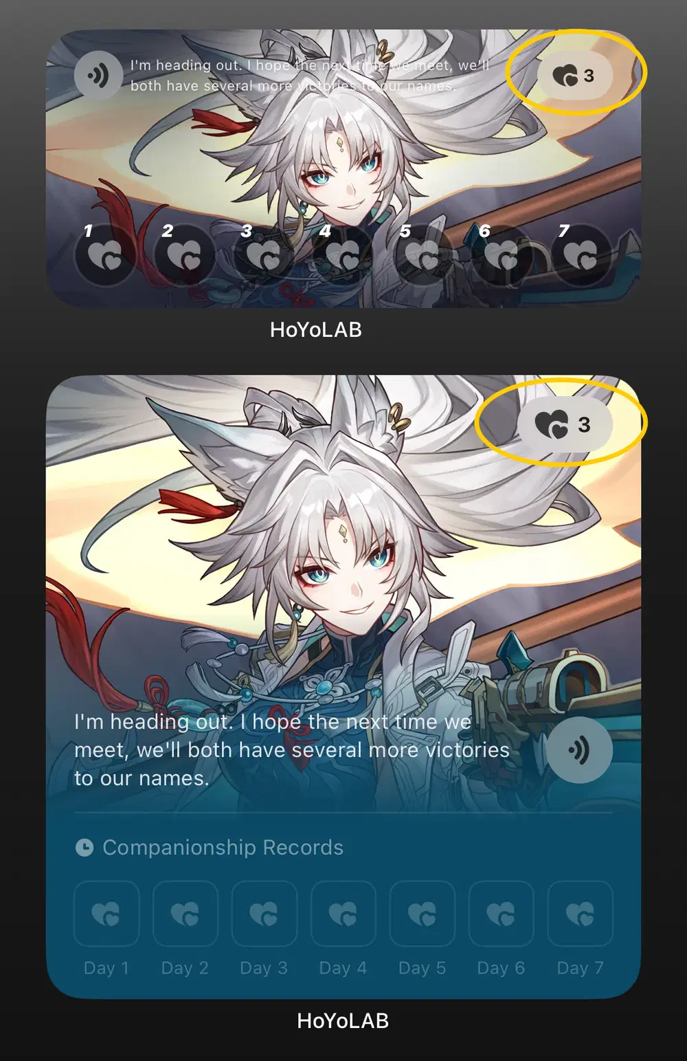 The character companionship feature has been enhanced! Now you can ...