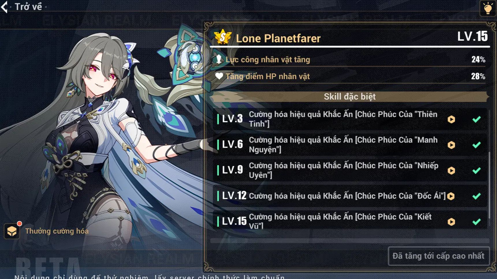 [BETA 7.8] Lone Planetfarer - Elysian Realm ( Vita - Vùng đất xưa cũ ...