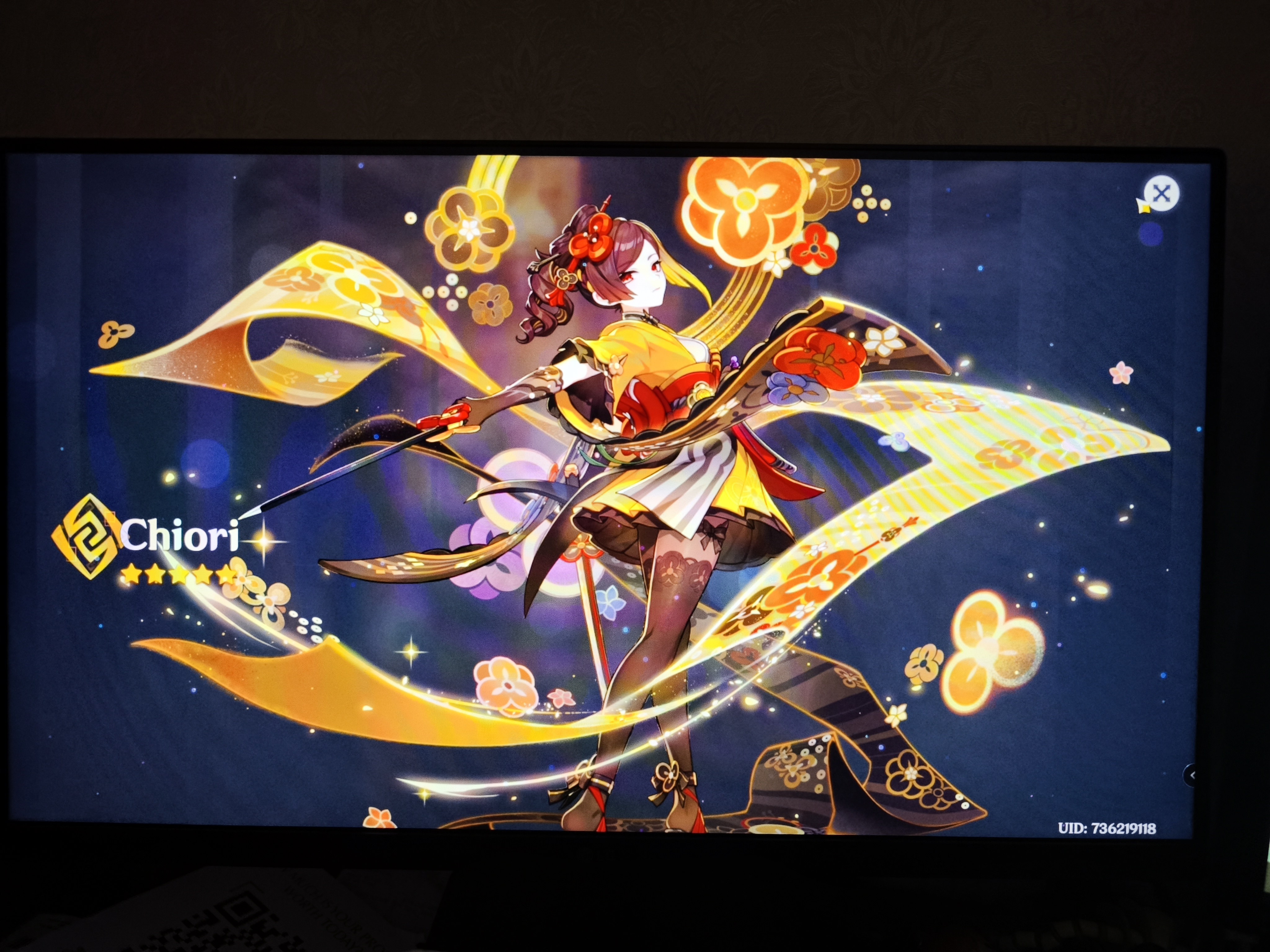 this was supposed to be my capture radiance but I skipped and didn't ...