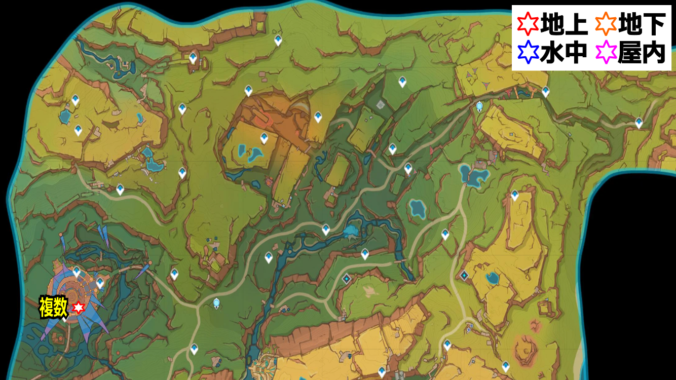 【Ver5.0】鍛造レシピ全5個【原神】 Genshin Impact | HoYoLAB