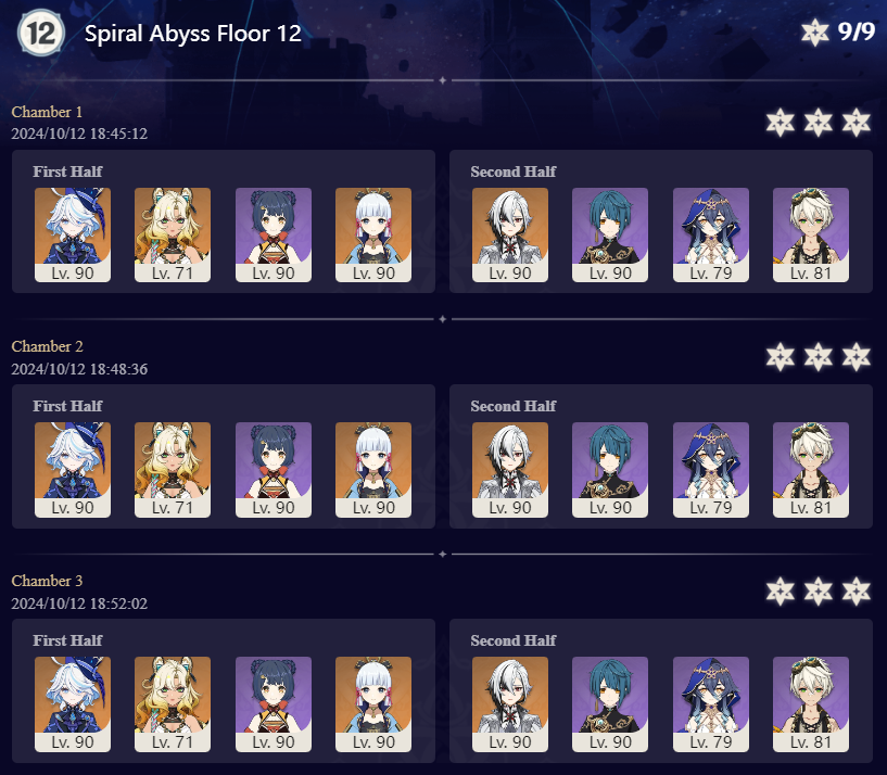 Xilonen Rainbow 2 - C0 5-stars Genshin Impact | HoYoLAB