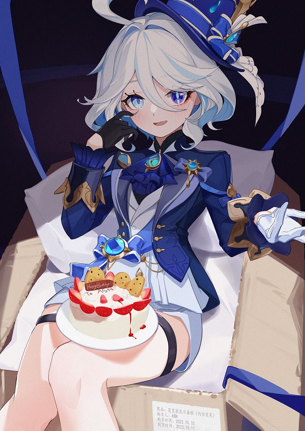 HAPPY BIRTHDAY FURINAAAAAAAAAAA Genshin Impact | HoYoLAB