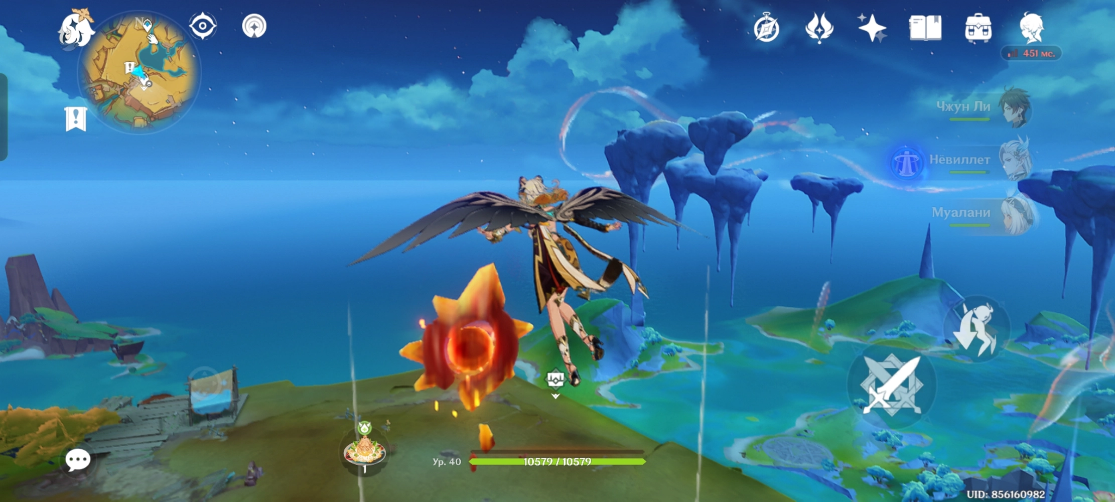 HoYoLAB - Official Community