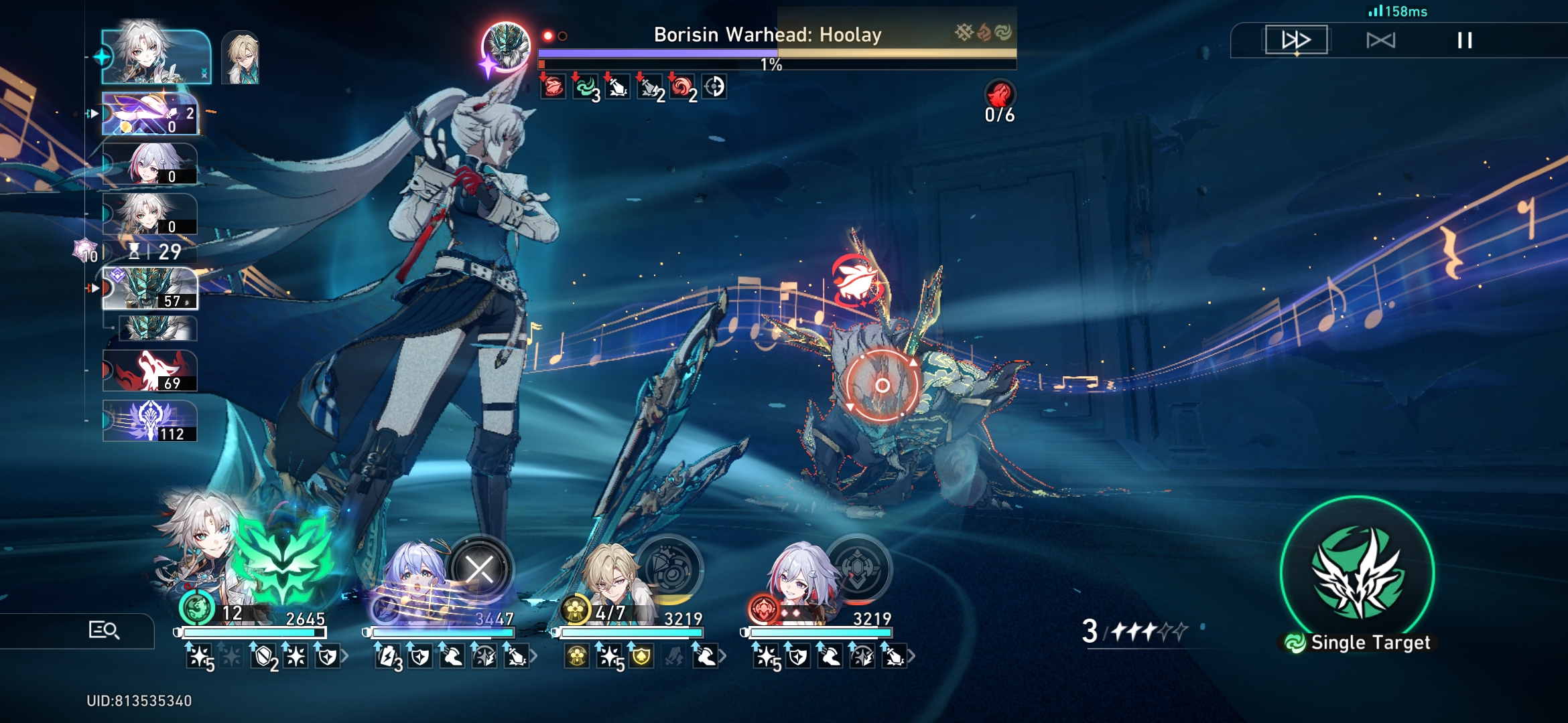 What will you do about the second one, Hoolay? Honkai: Star Rail | HoYoLAB