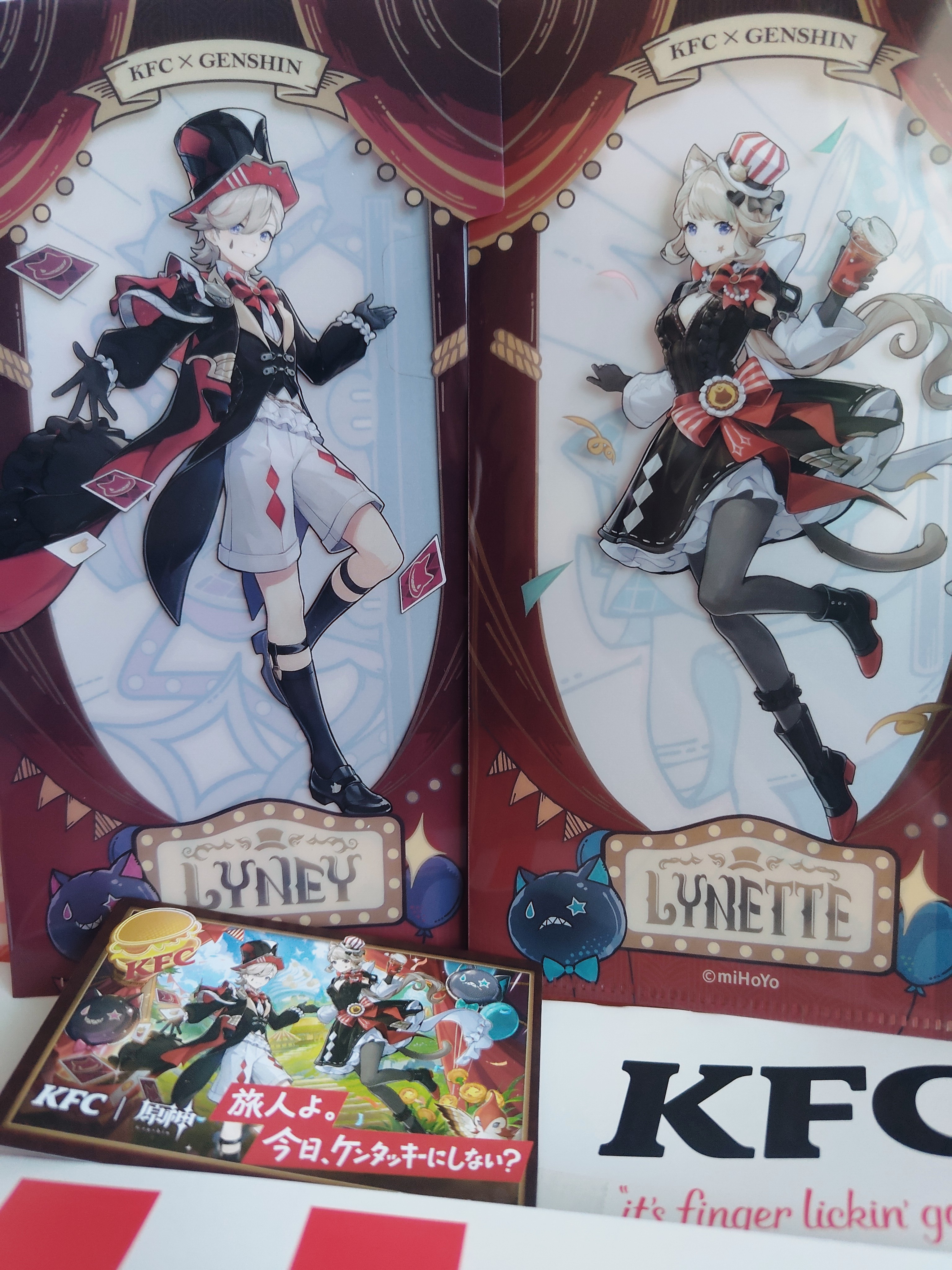 genshin x KFC collab ☺️ Genshin Impact | HoYoLAB