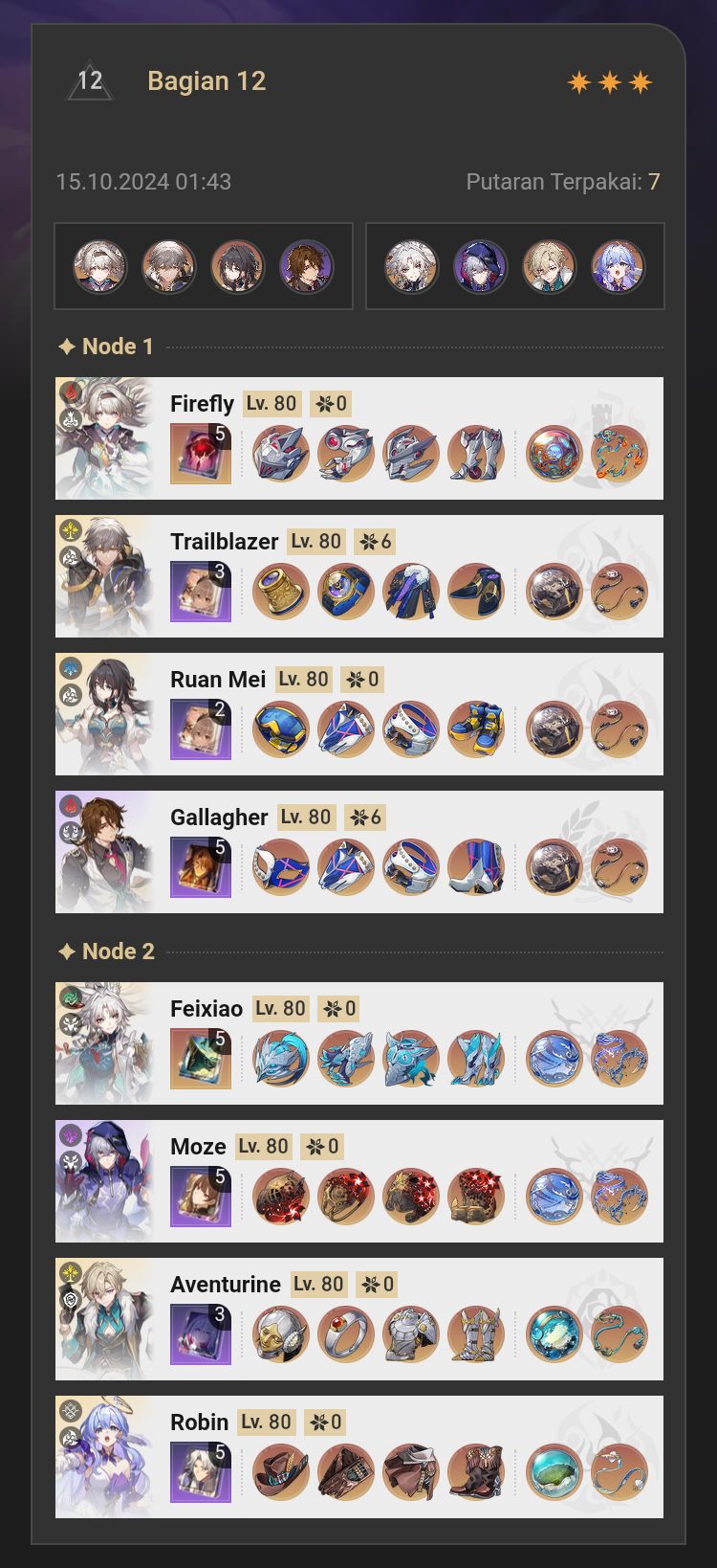 1 try Honkai: Star Rail | HoYoLAB