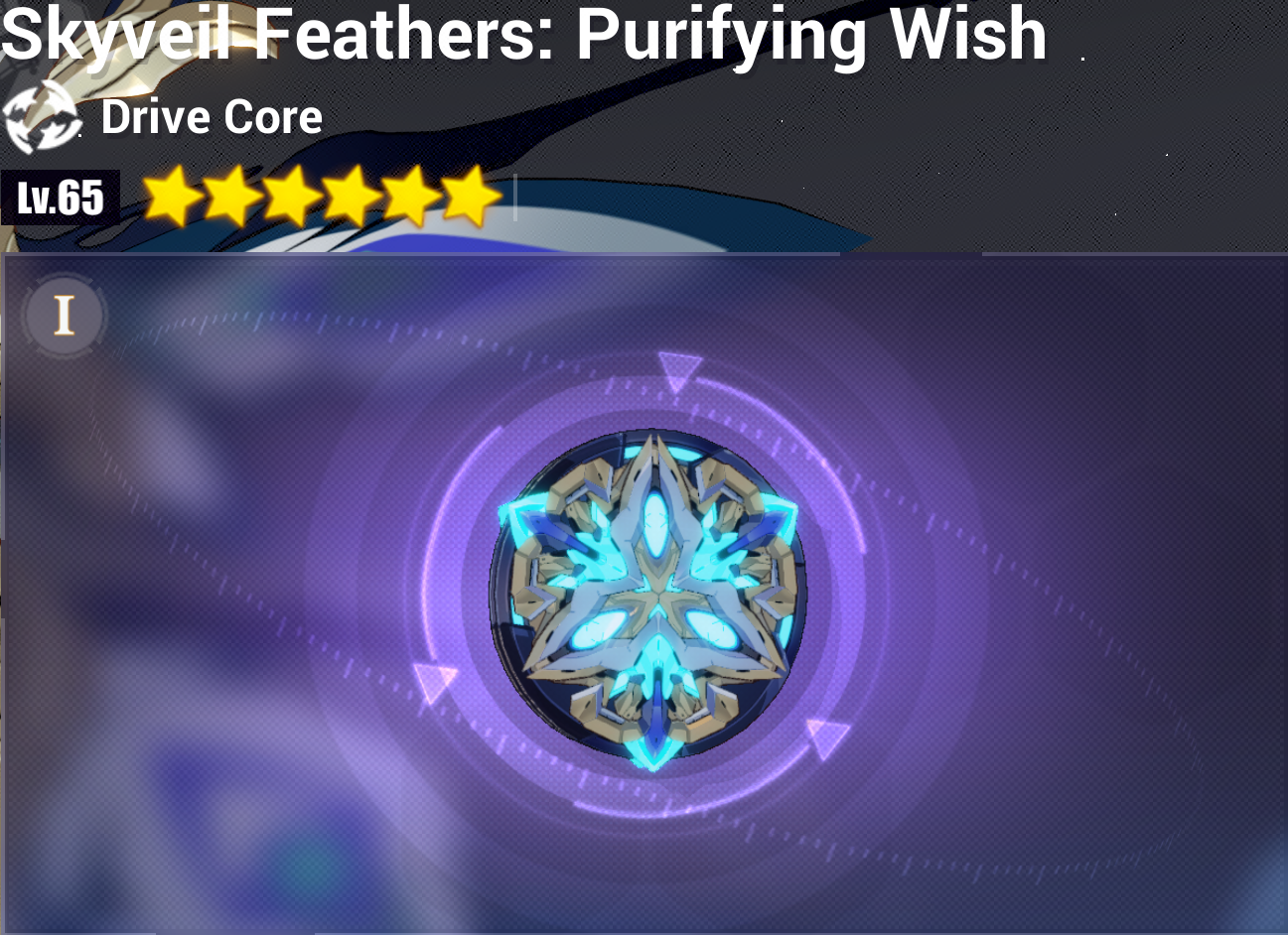 7.8 BETA - Vita | Lone Planetfarer - Elysian Realm Rehberi [TÜRKÇE ...