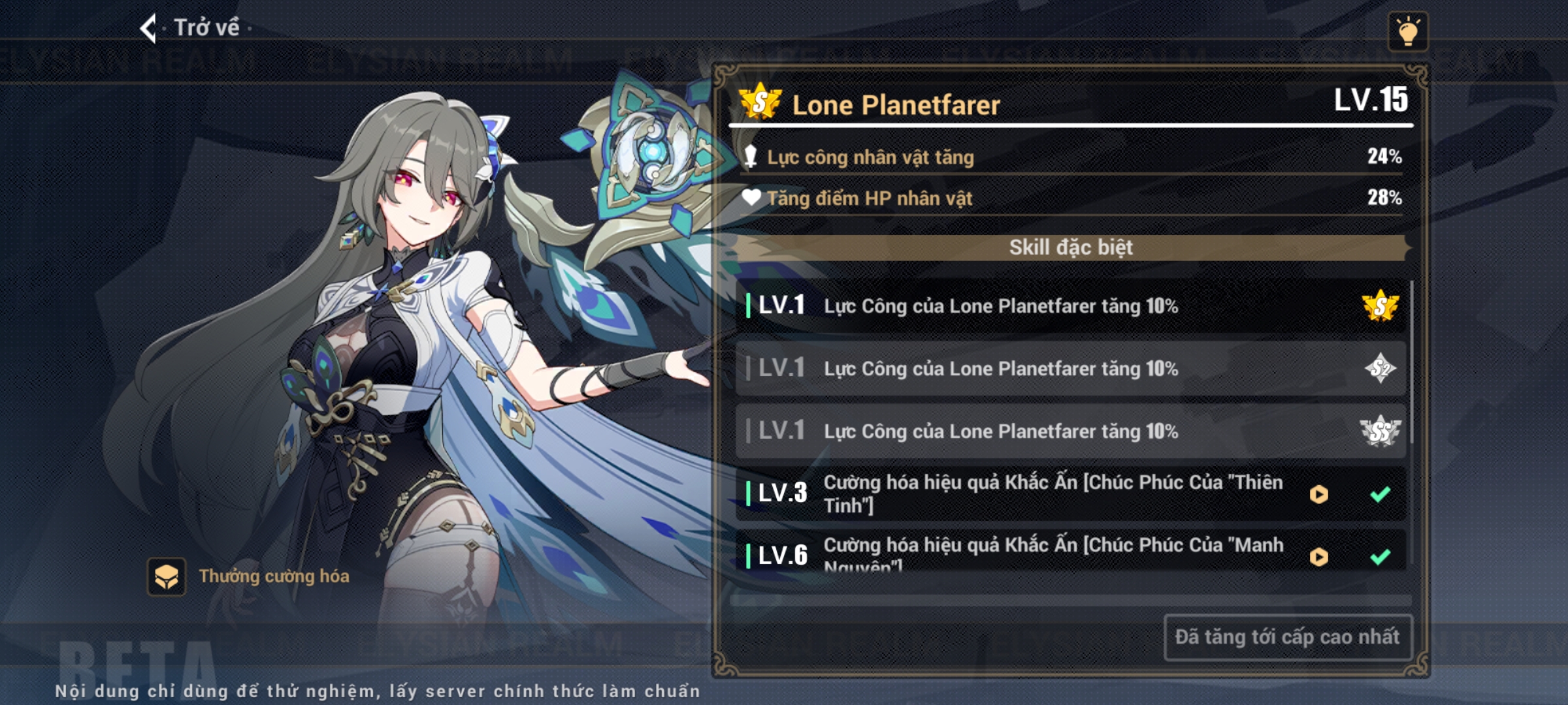 Beta 7.8 Hướng dẫn Vùng đất xưa cũ Vita-Lone Planetfarer Honkai Impact ...