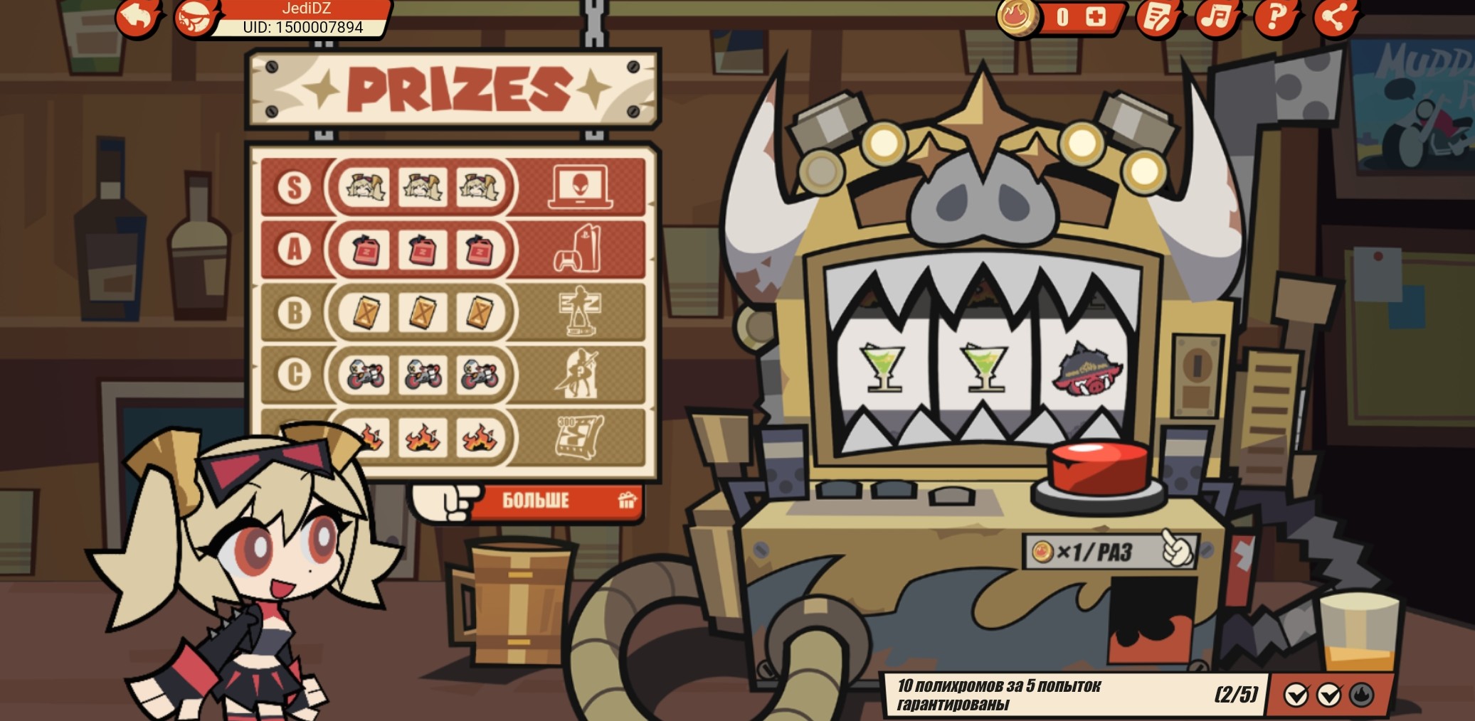 Новое веб-событие: Заправка Бёрнис! - Полихромы! - Промокоды! Zenless ...