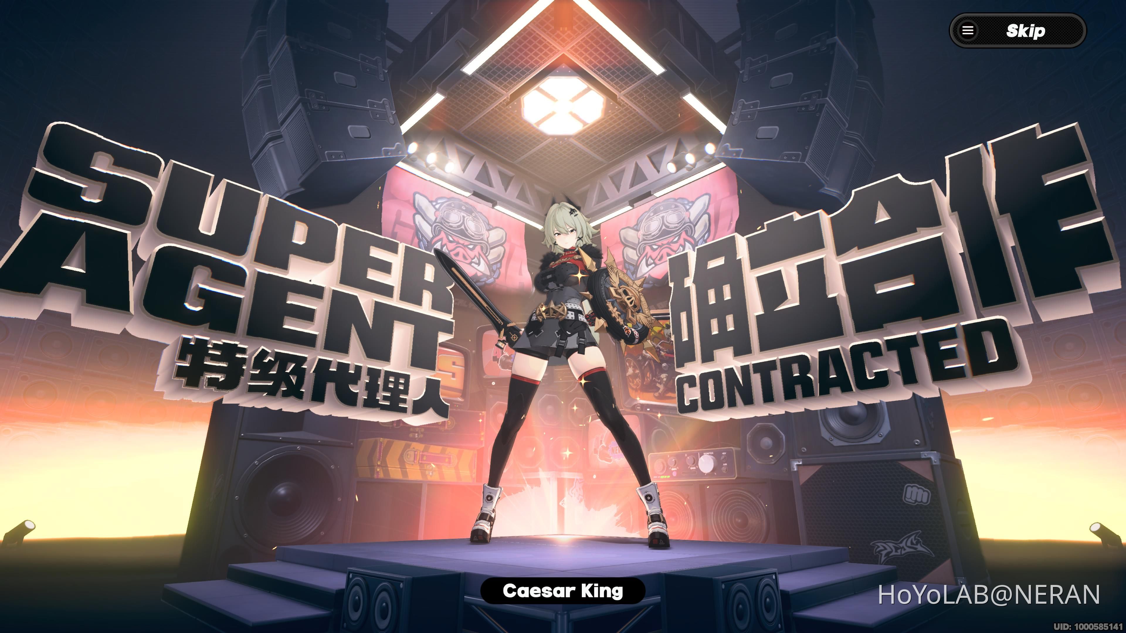 "CAESAR KING CAME HOME! AT 81th PULLED!" Zenless Zone Zero | HoYoLAB