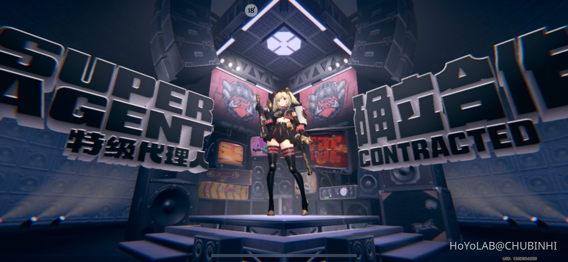 Welcome home Burnice and her Flamemaker Zenless Zone Zero | HoYoLAB