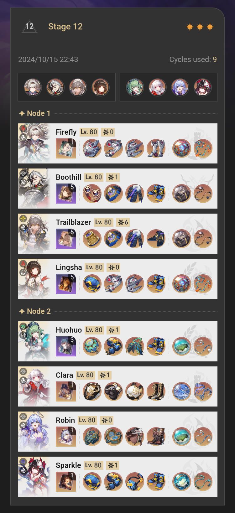 "you need to break hoolay" - my friend Honkai: Star Rail | HoYoLAB