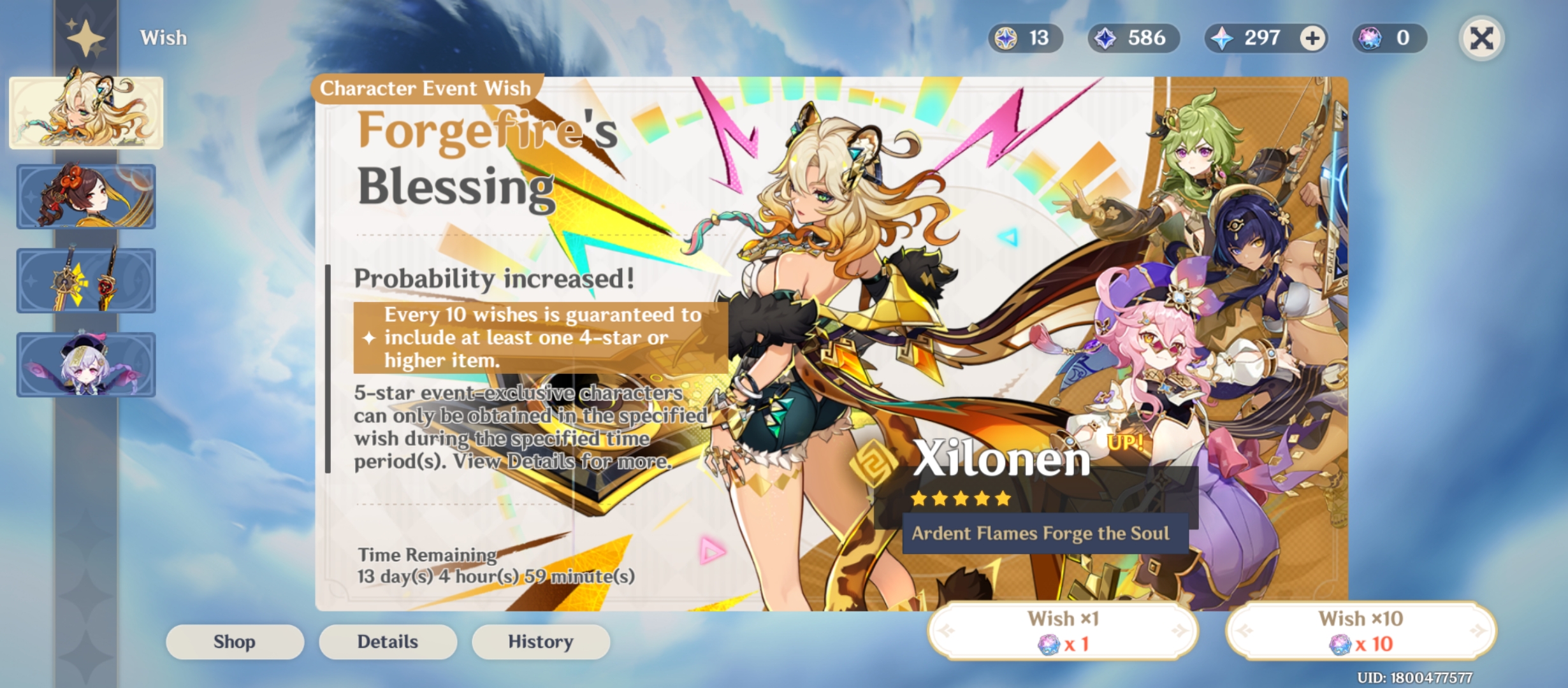 Again day 1 of saving for Arlecchino 🥲🥲 Genshin Impact | HoYoLAB