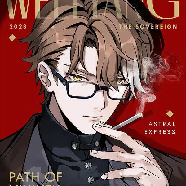 How to become a Ninja Honkai: Star Rail | HoYoLAB