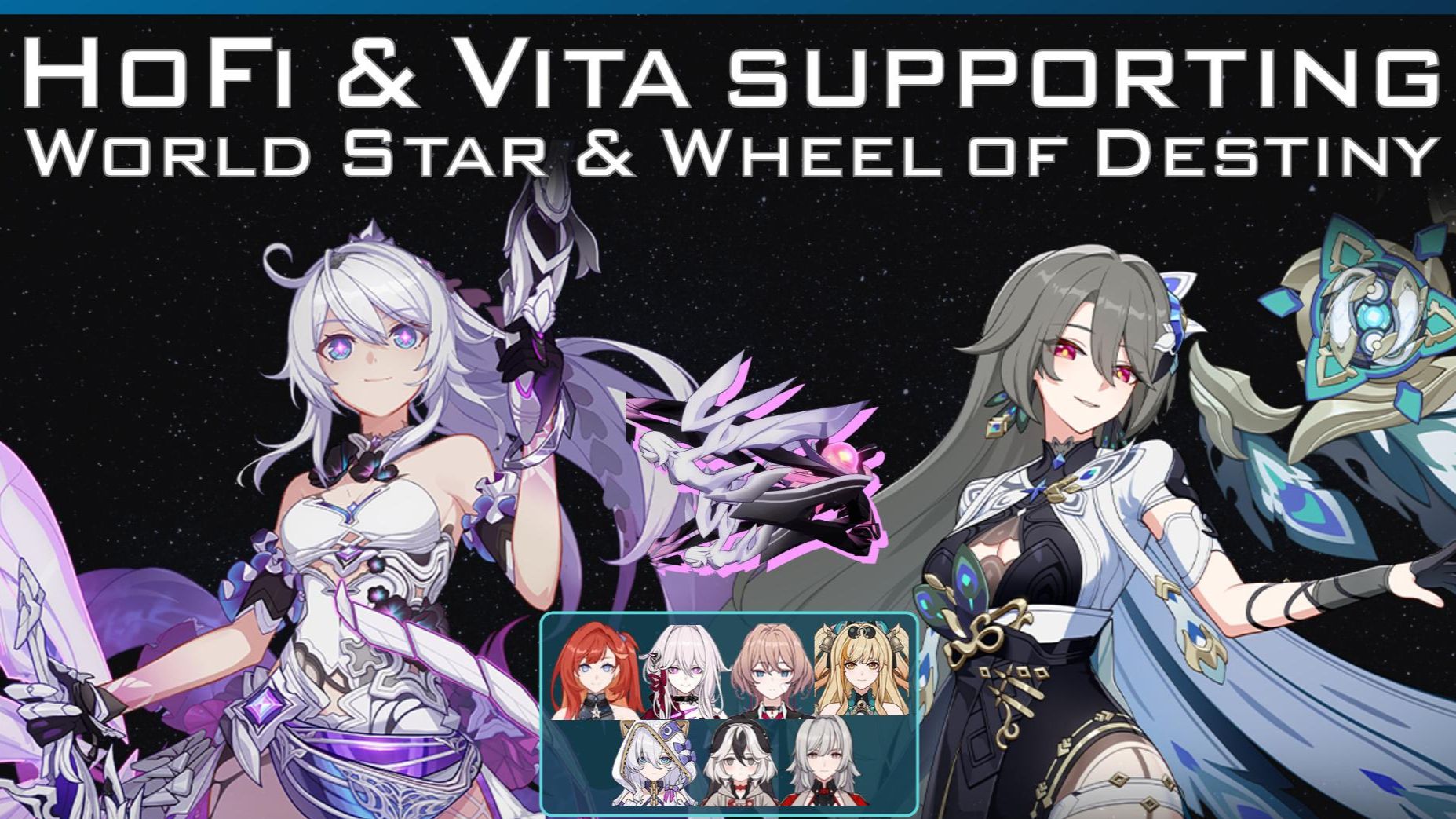 HoFi & Vita supporting Other Astral Ring Honkai Impact 3rd | HoYoLAB