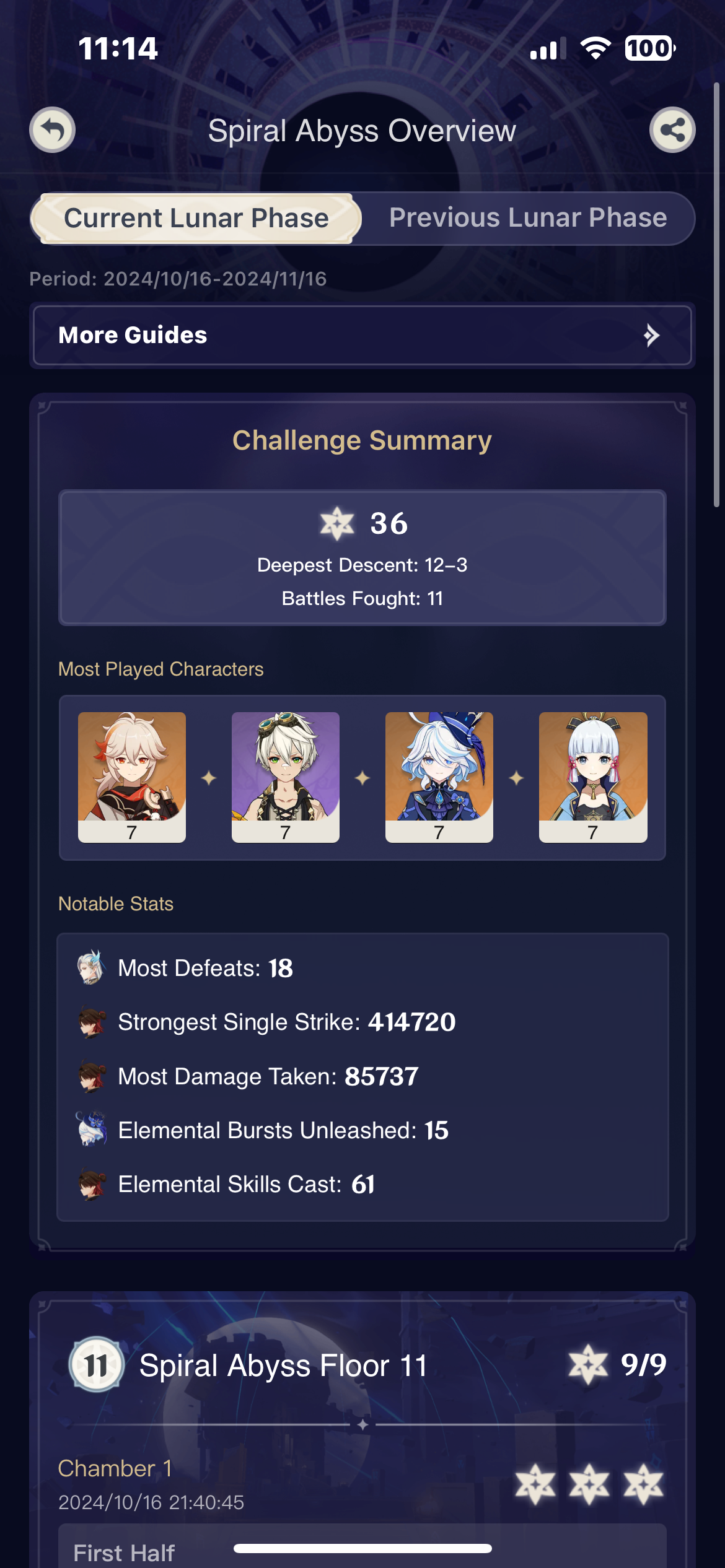 The abyss has reset! Genshin Impact | HoYoLAB
