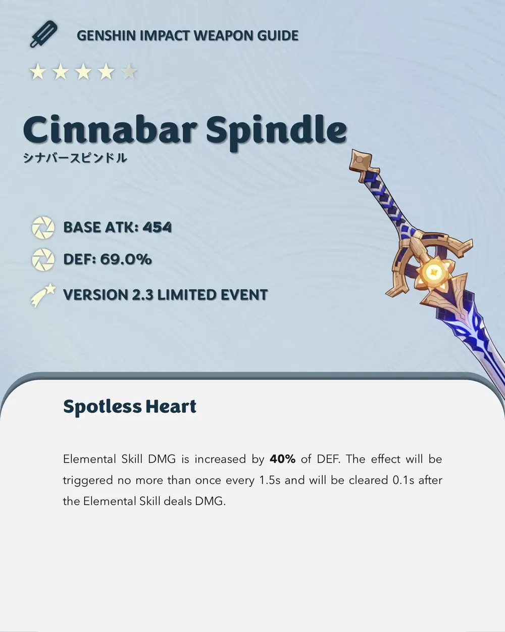 Cinnabar Spindle | Genshin Impact Weapon Guide Genshin Impact | HoYoLAB