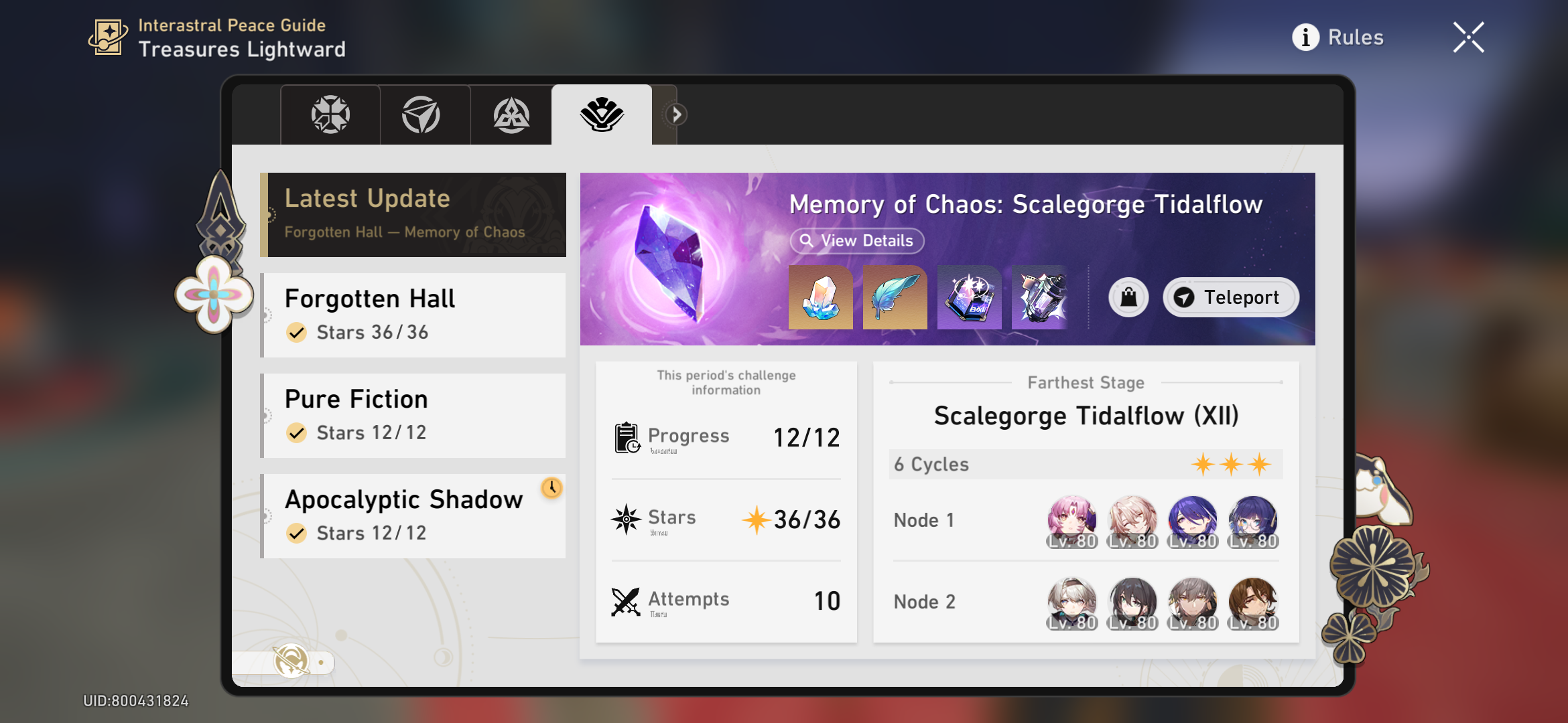 i thought hoolay is hard to beat. its easy. Honkai: Star Rail | HoYoLAB