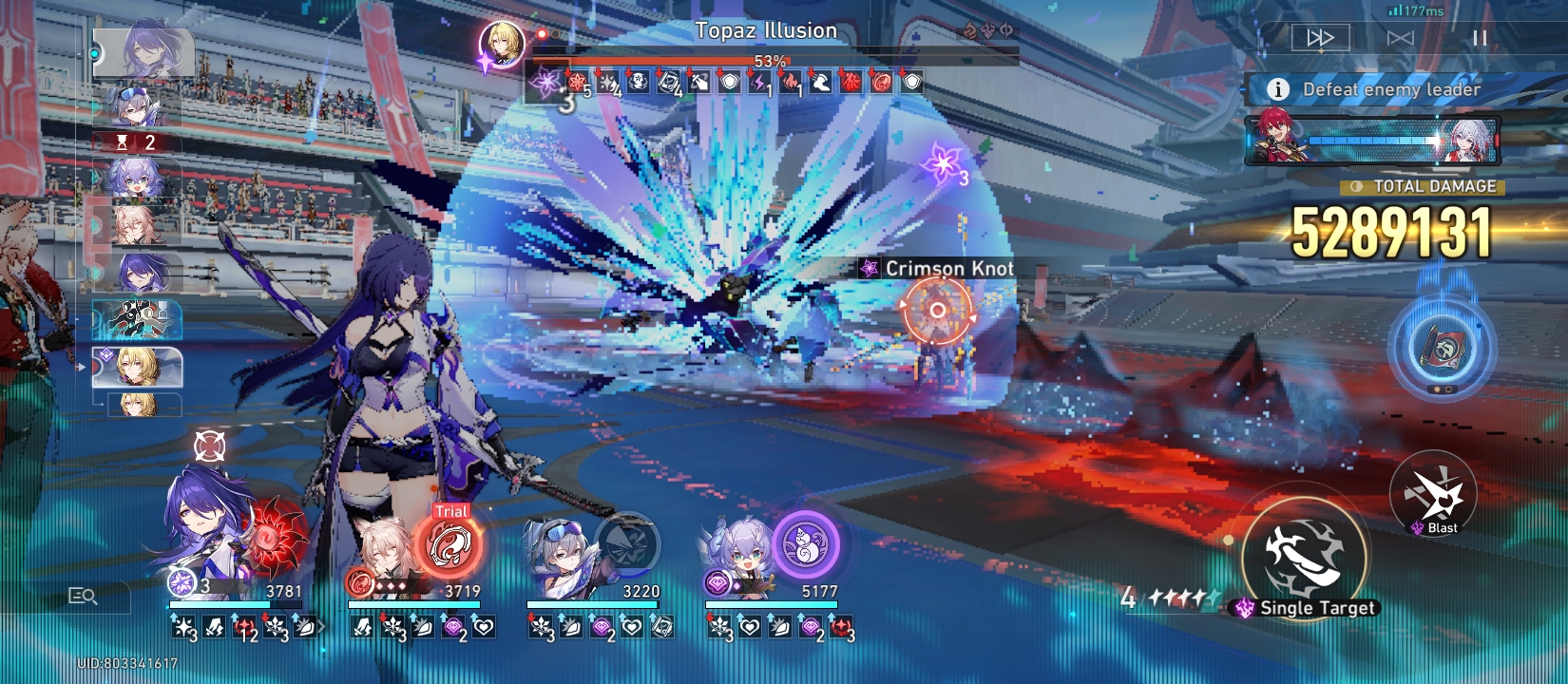 What happened to my acheron??? Honkai: Star Rail | HoYoLAB