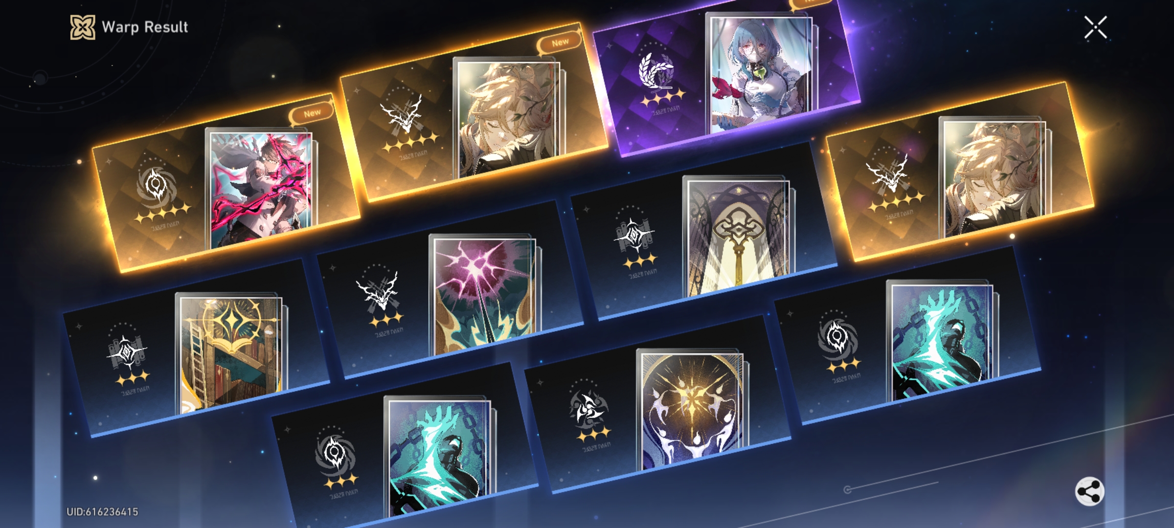 A random standard banner pull Honkai: Star Rail | HoYoLAB