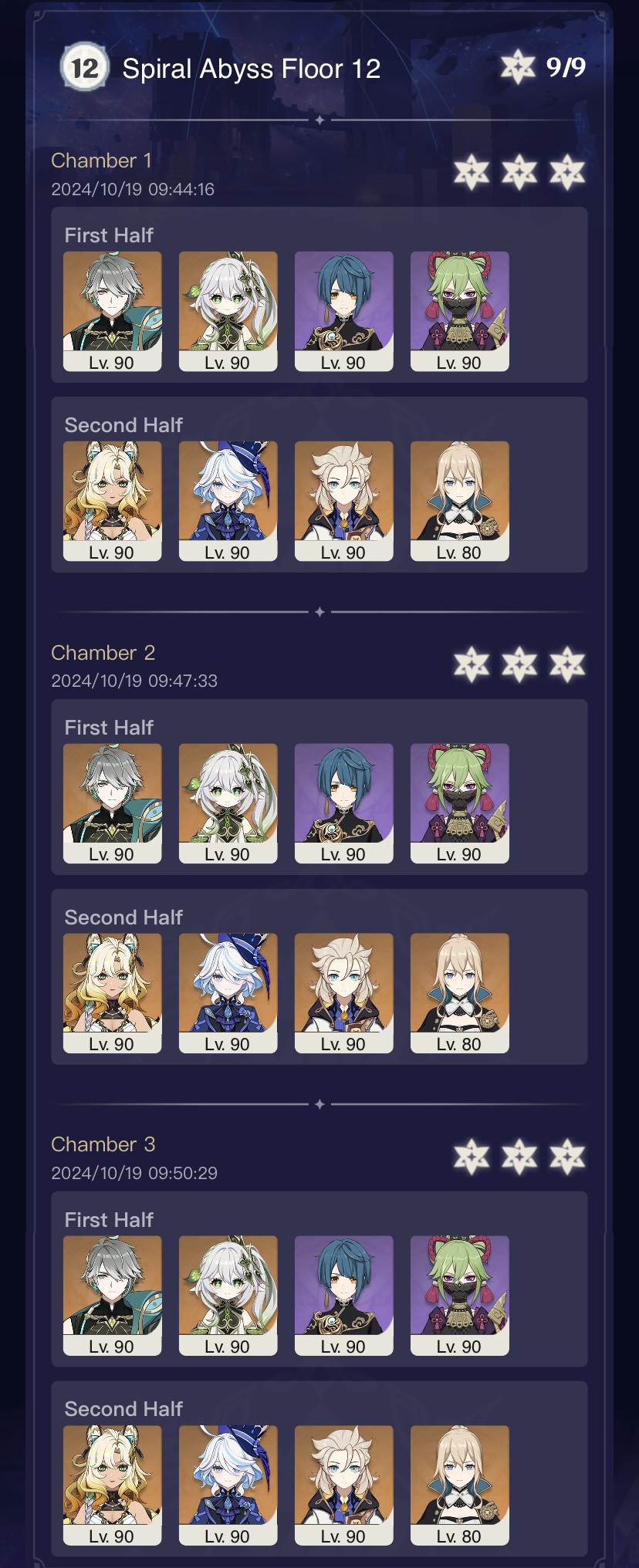 DPS Xilonen: Hold the Rollerblades! Genshin Impact | HoYoLAB