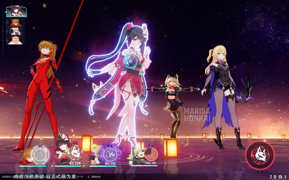 This is peak hoyoverse collab Honkai Impact 3rd | HoYoLAB