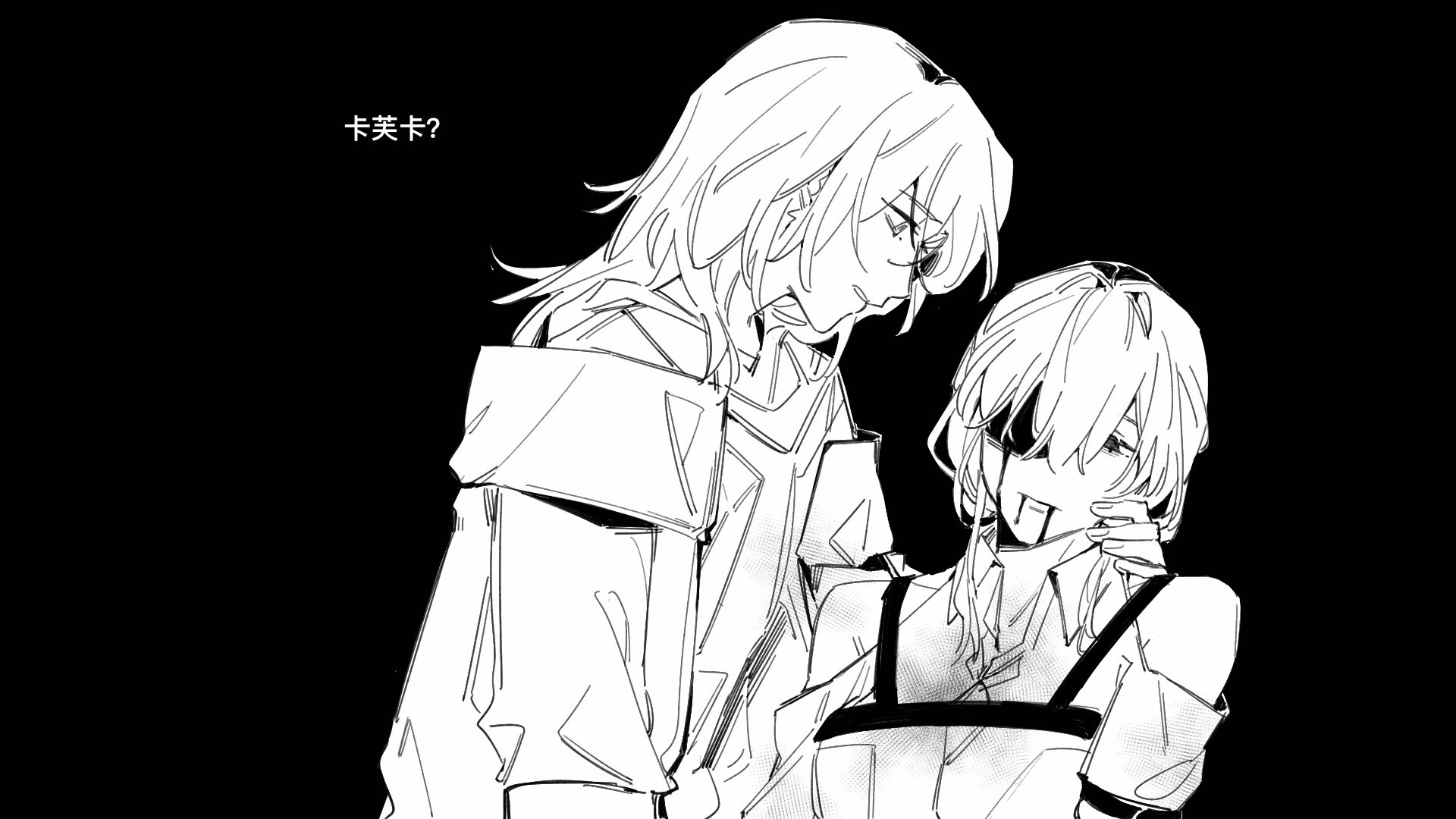 Daily Kafstel #212 Honkai: Star Rail | HoYoLAB