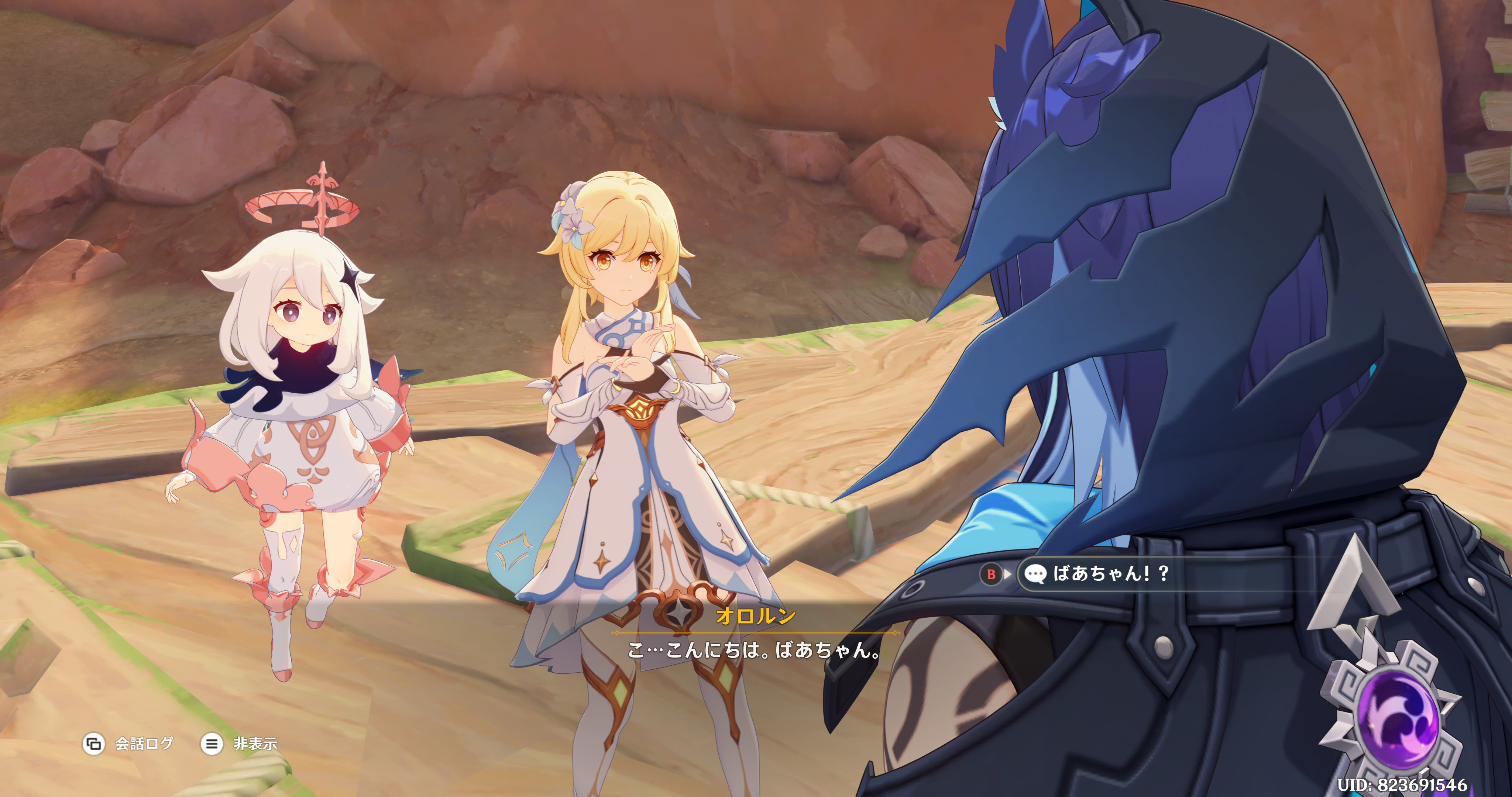 ver5.1魔神任務の感想 Genshin Impact | HoYoLAB