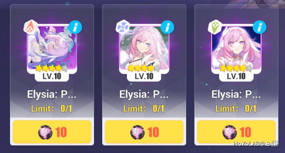 Which Ely stigmata is the best? Honkai Impact 3rd | HoYoLAB