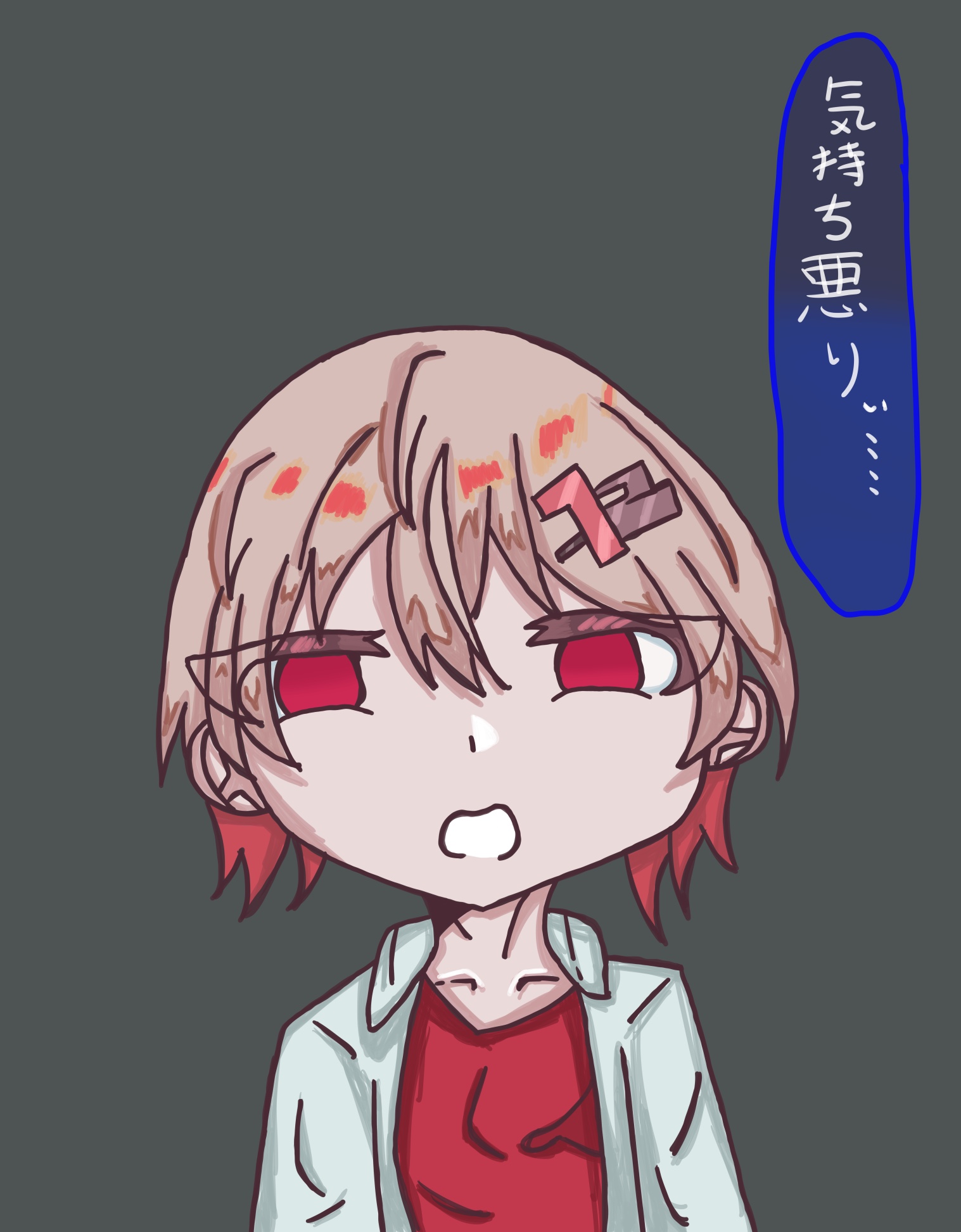 【sxfn🎼 ️】罵倒されたい人向け | HoYoLAB