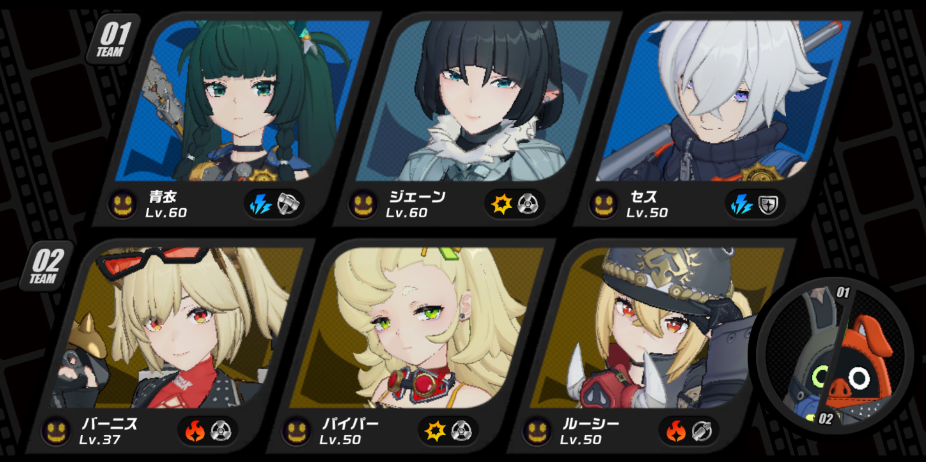 Yeah〜Haaa🤩！！！ Zenless Zone Zero | HoYoLAB