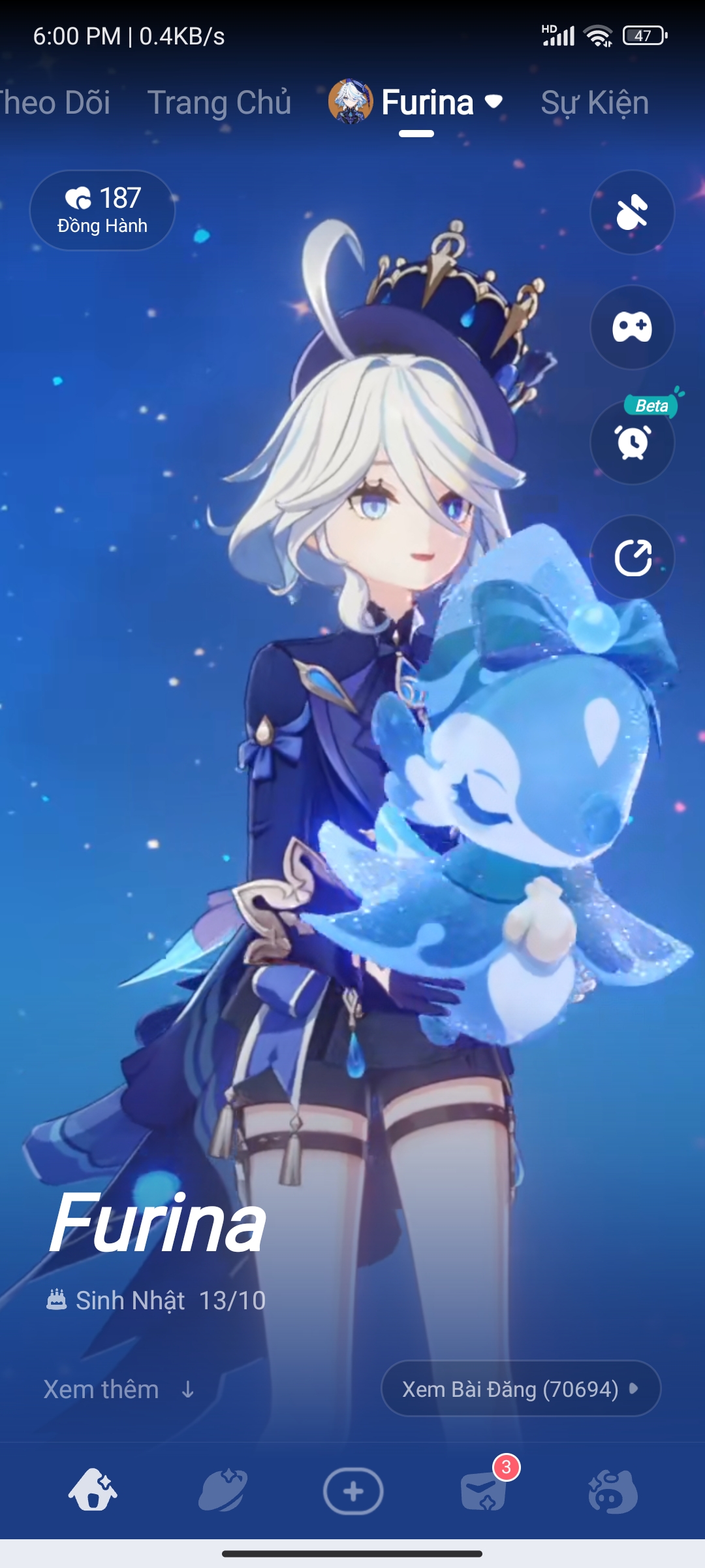 furina 🤗 | HoYoLAB