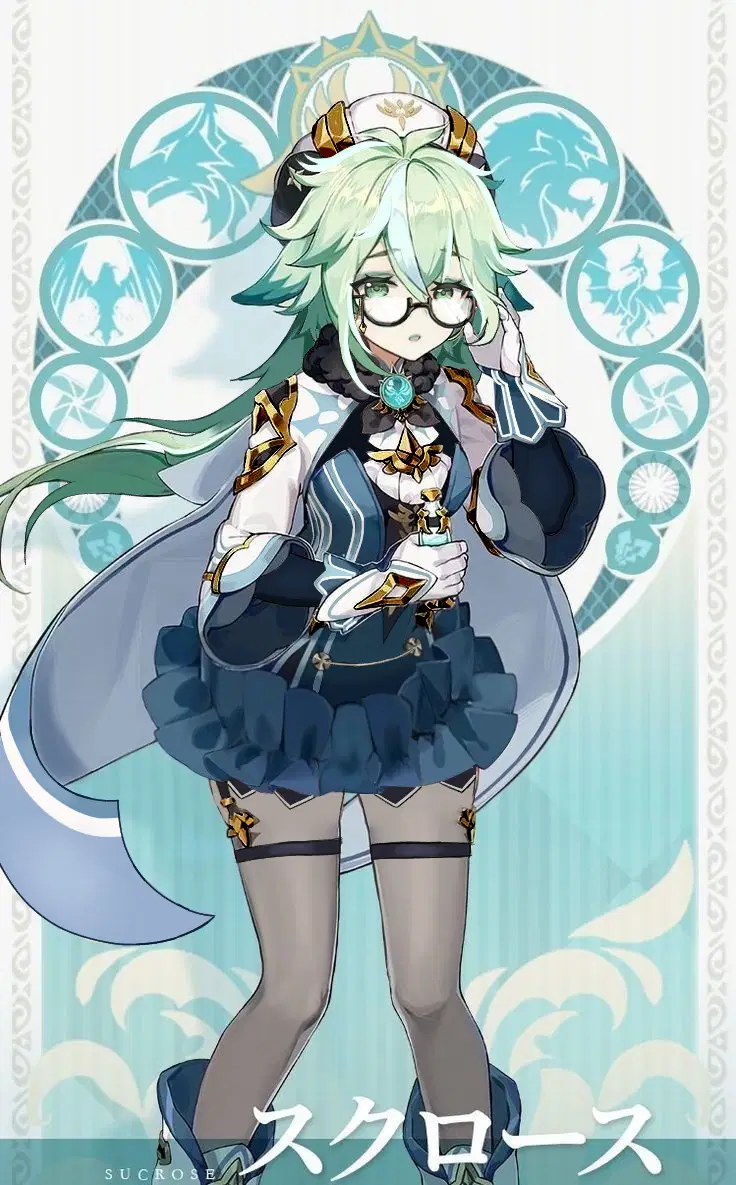 Small Sucrose redesign Genshin Impact | HoYoLAB