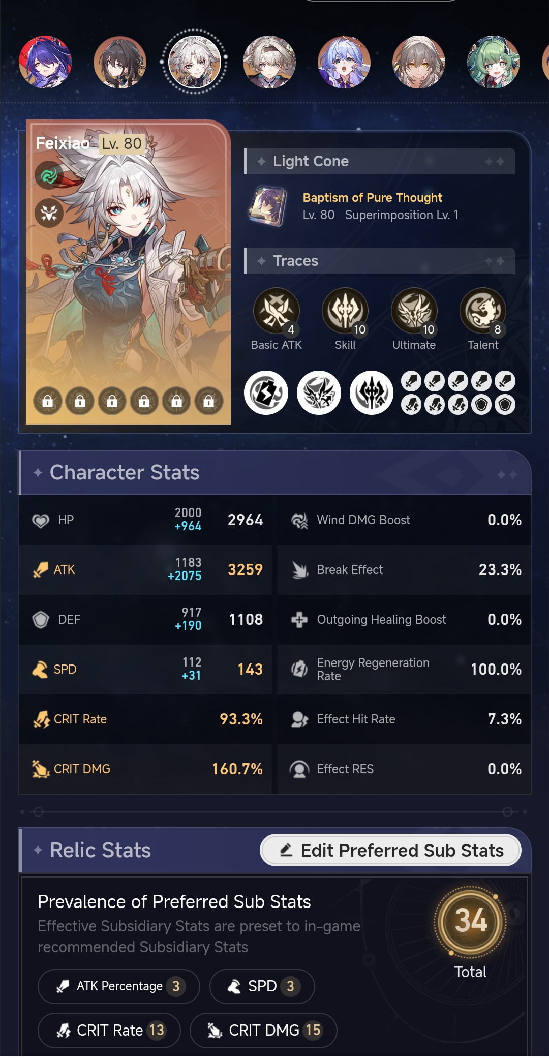 finally done with my Feixiao and Moze build😮‍💨 Honkai: Star Rail | HoYoLAB