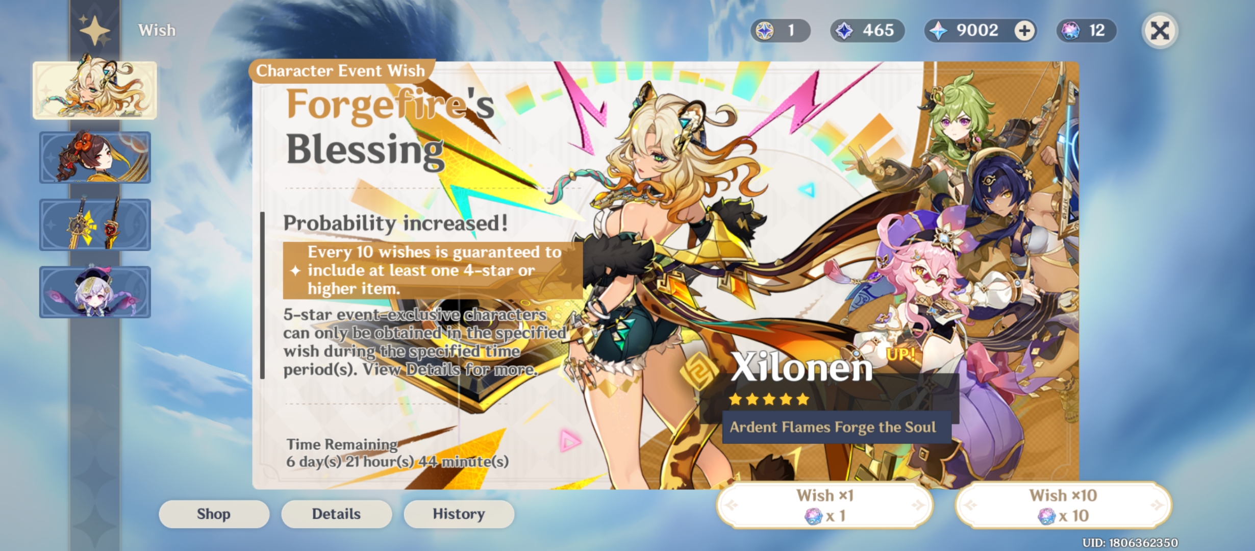 day 23 of saving ever since i lost my 50/50 Genshin Impact | HoYoLAB