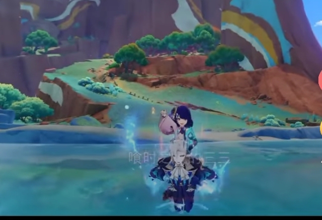 Whoever create this vid that Raiden ride on Neuvilette's back... Nice ...