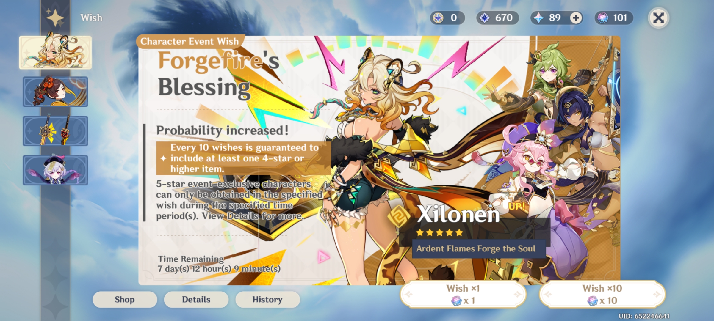 Days 18 savings for arlecchino Genshin Impact | HoYoLAB