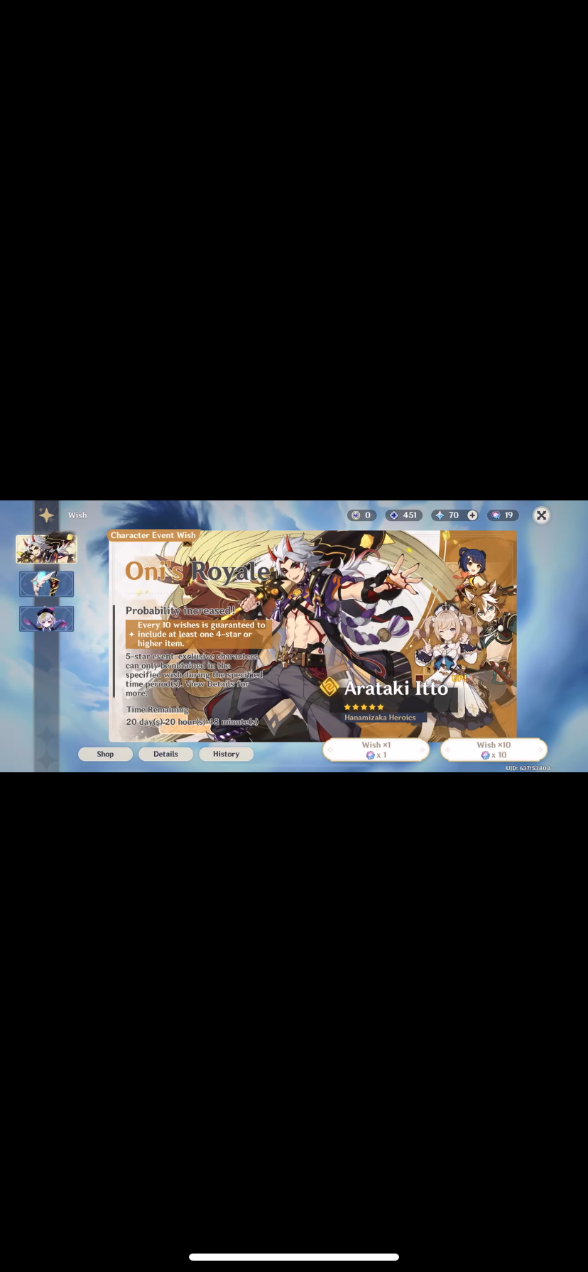 first itto banner Genshin Impact | HoYoLAB