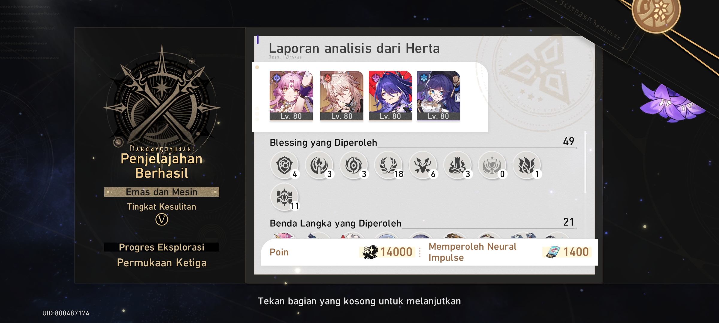 Dengan ini Gold and Gear V12 dinyatakan lulus 🤣 Honkai: Star Rail | HoYoLAB