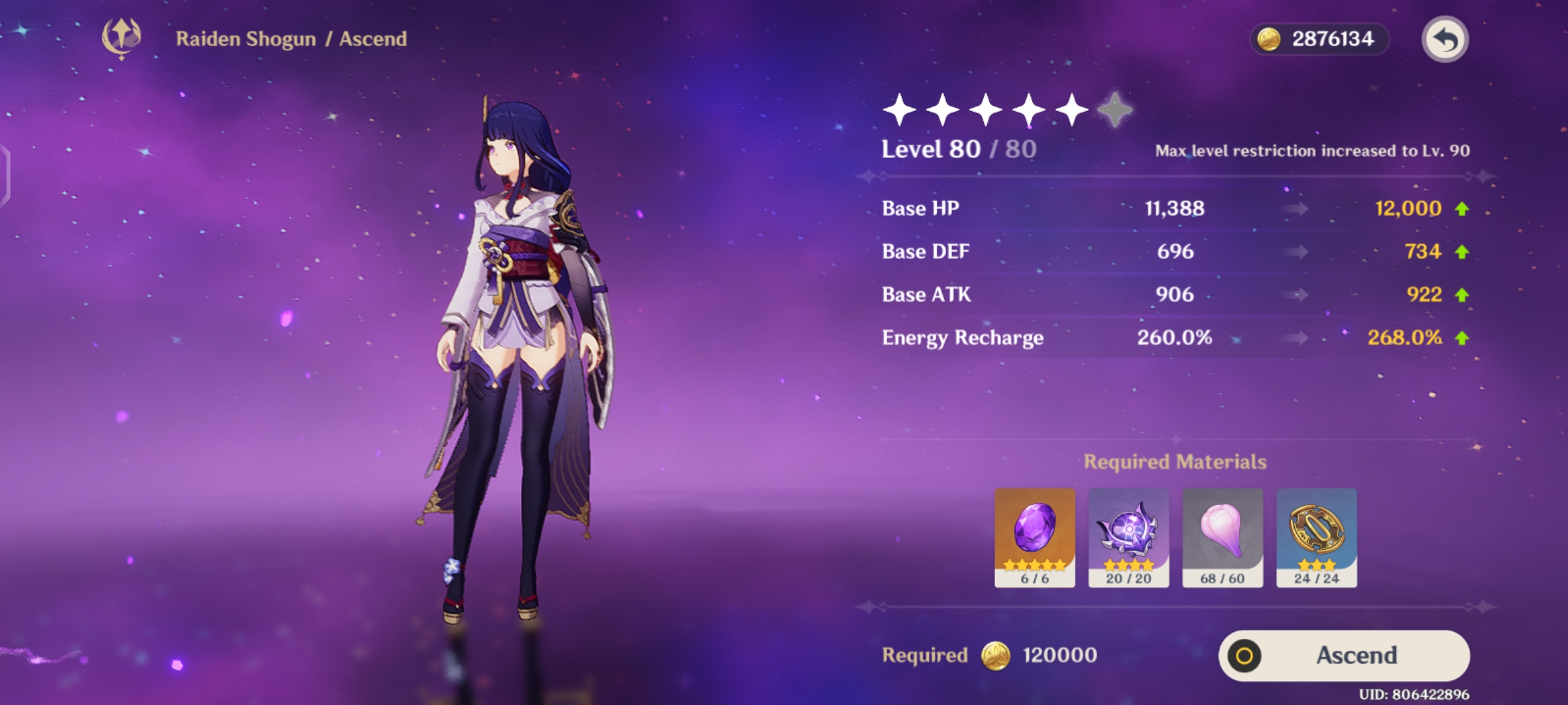 Level 90 Genshin Impact | HoYoLAB