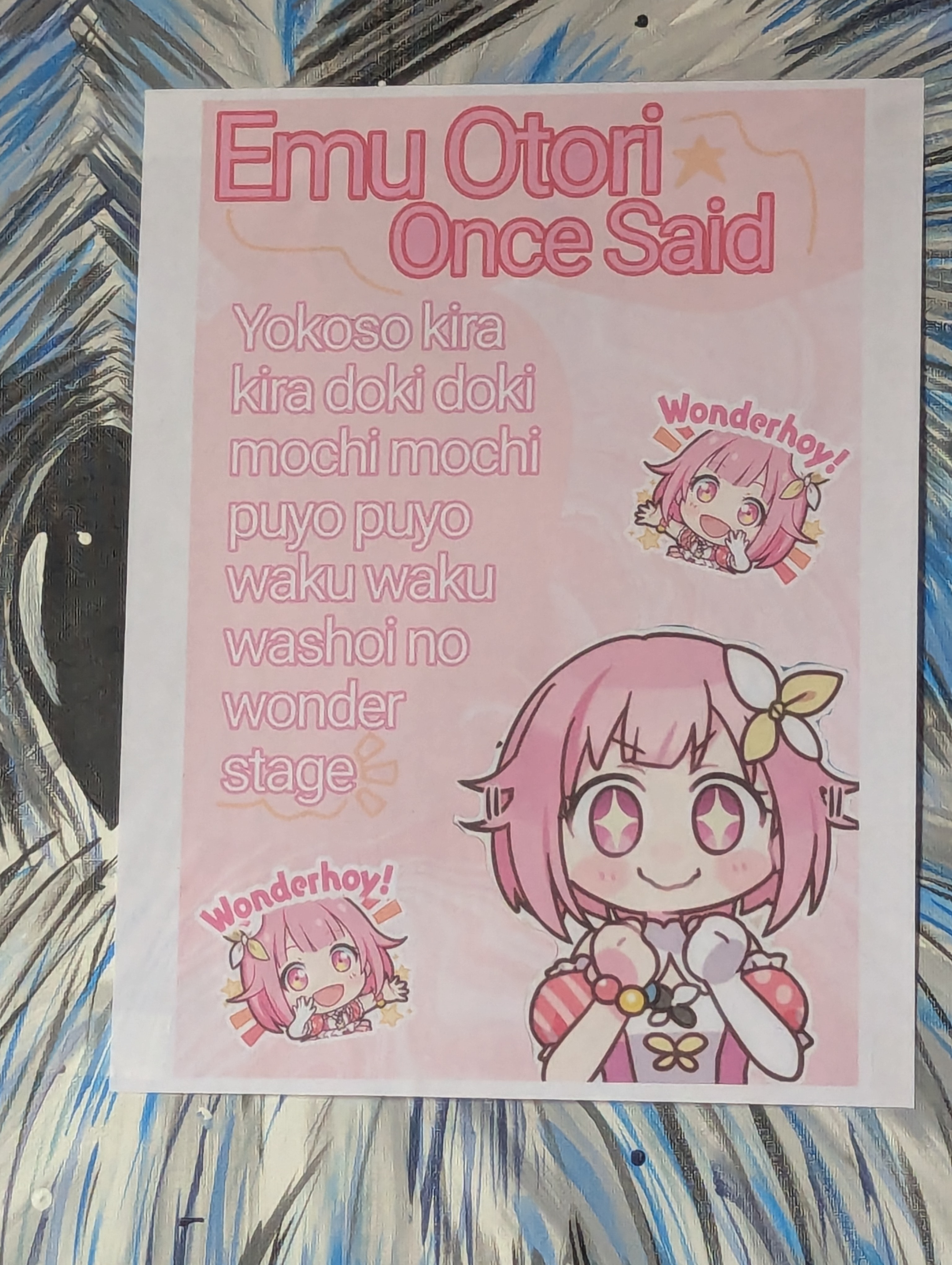 Wonderhoy!☆ | HoYoLAB