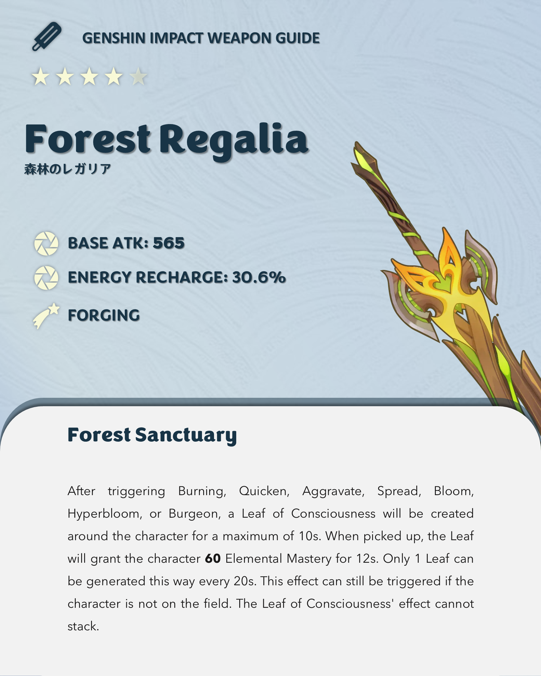 Forest Regalia | Genshin Impact Weapon Guide Genshin Impact | HoYoLAB