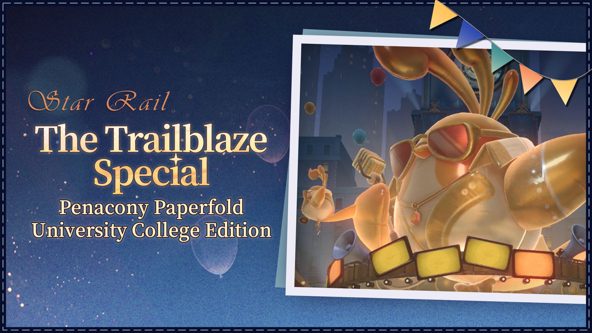 The Trailblaze Special | Penacony Paperfold University College Edition Honkai: Star Rail | HoYoLAB