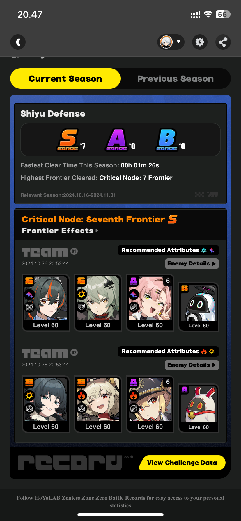 Shiyu Stage 17 - 1:26 Zenless Zone Zero | HoYoLAB