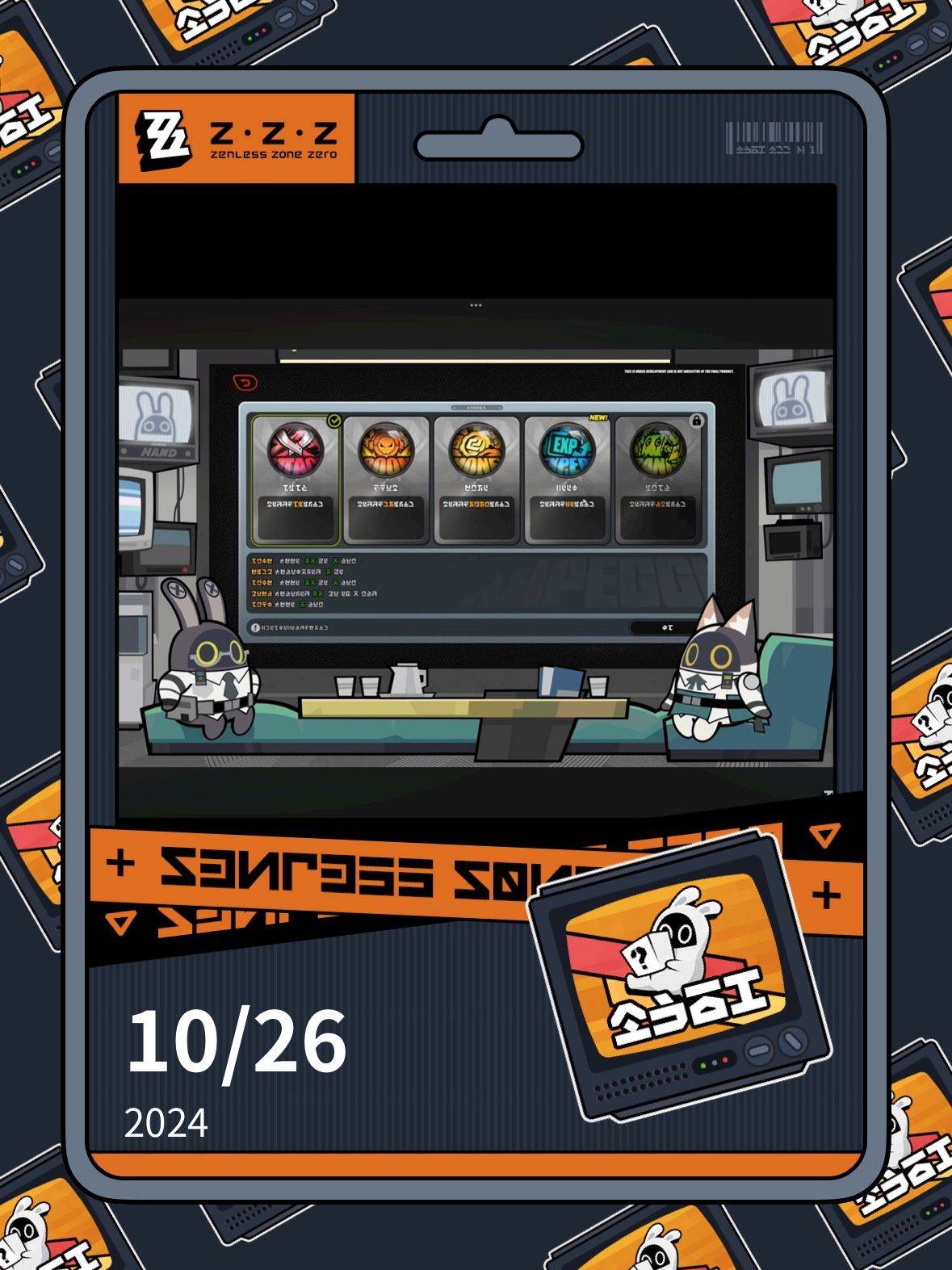 10/26 Diary - # Easter Egg Collector Zenless Zone Zero | HoYoLAB