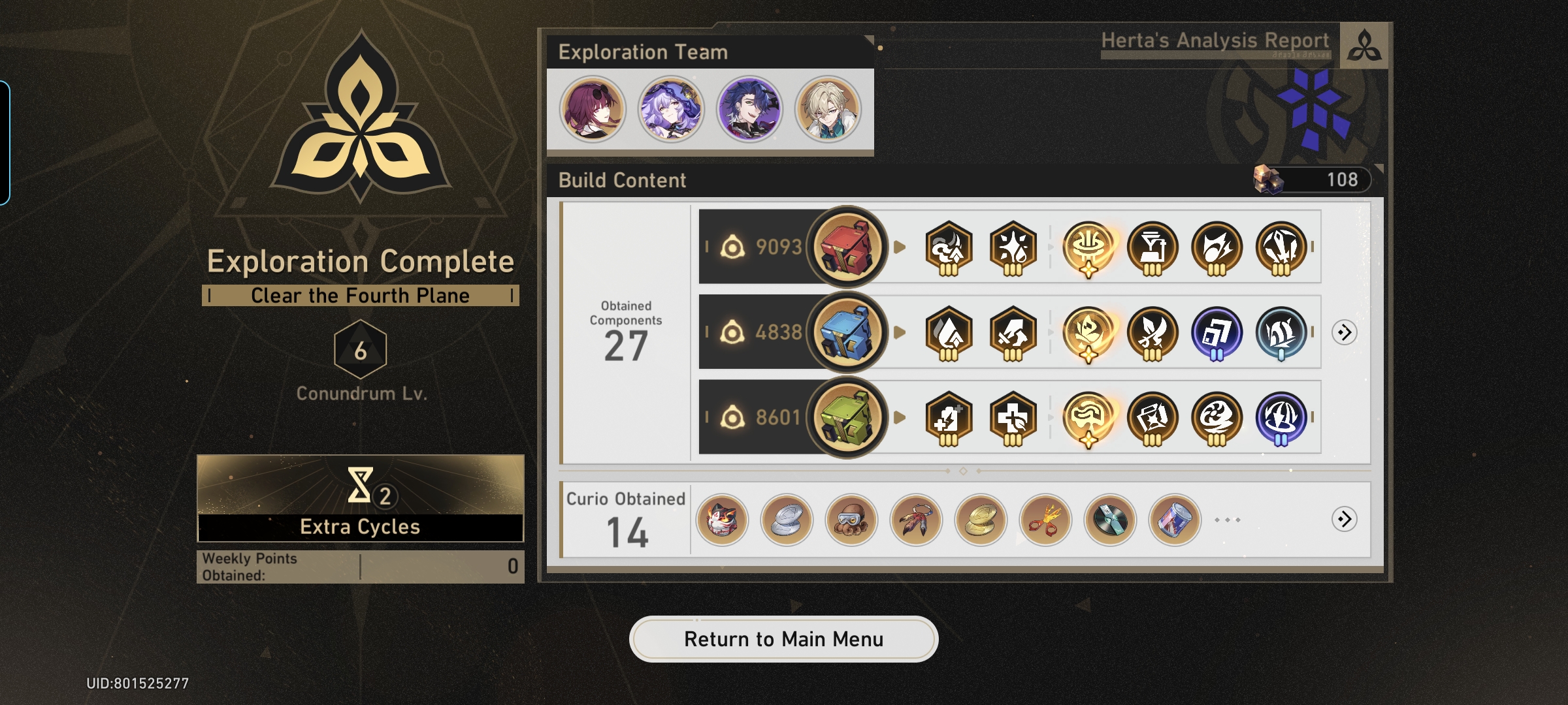 New Herta SU - V6 with hidden stage Honkai: Star Rail | HoYoLAB