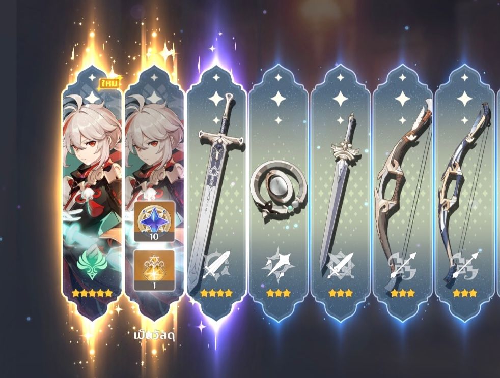 My Kazuha pull after returning for awhile Genshin Impact | HoYoLAB