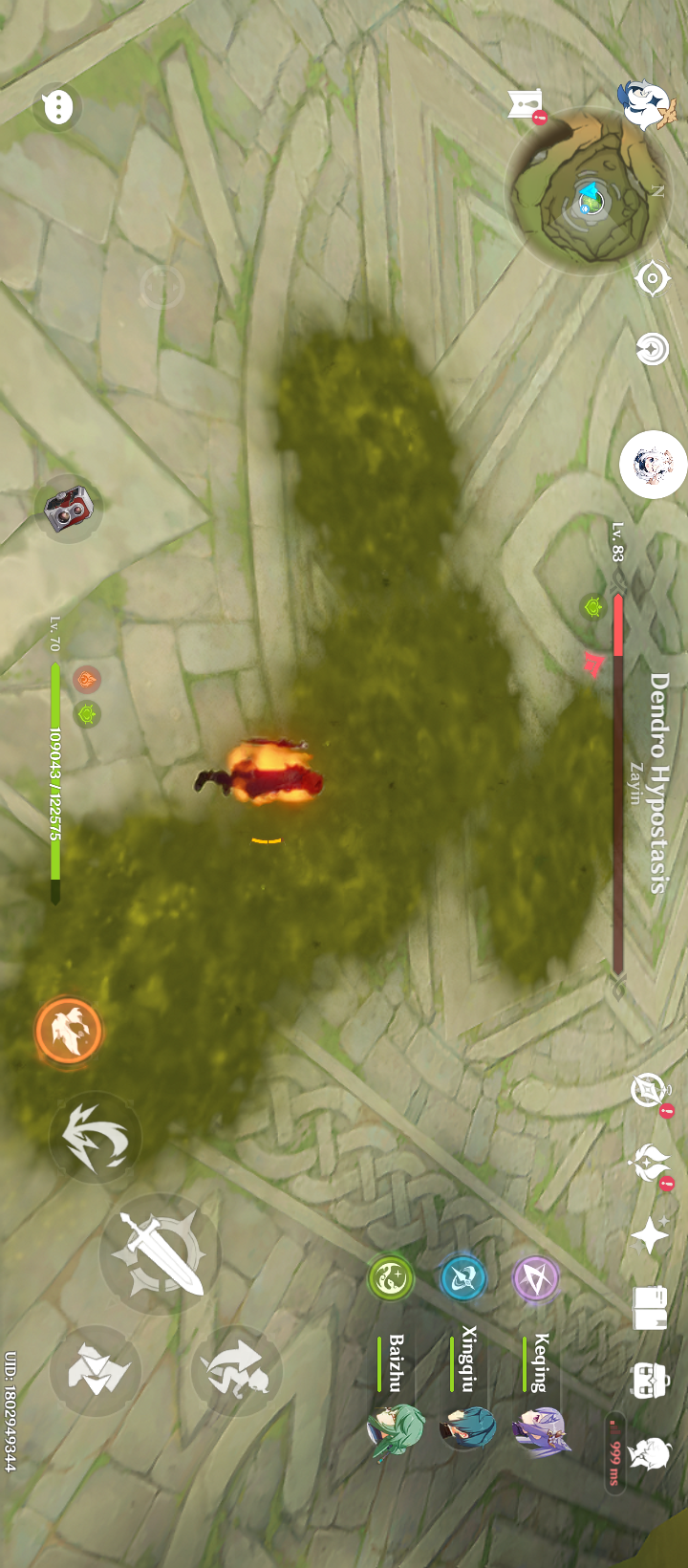 Freaky dendro cube Genshin Impact | HoYoLAB