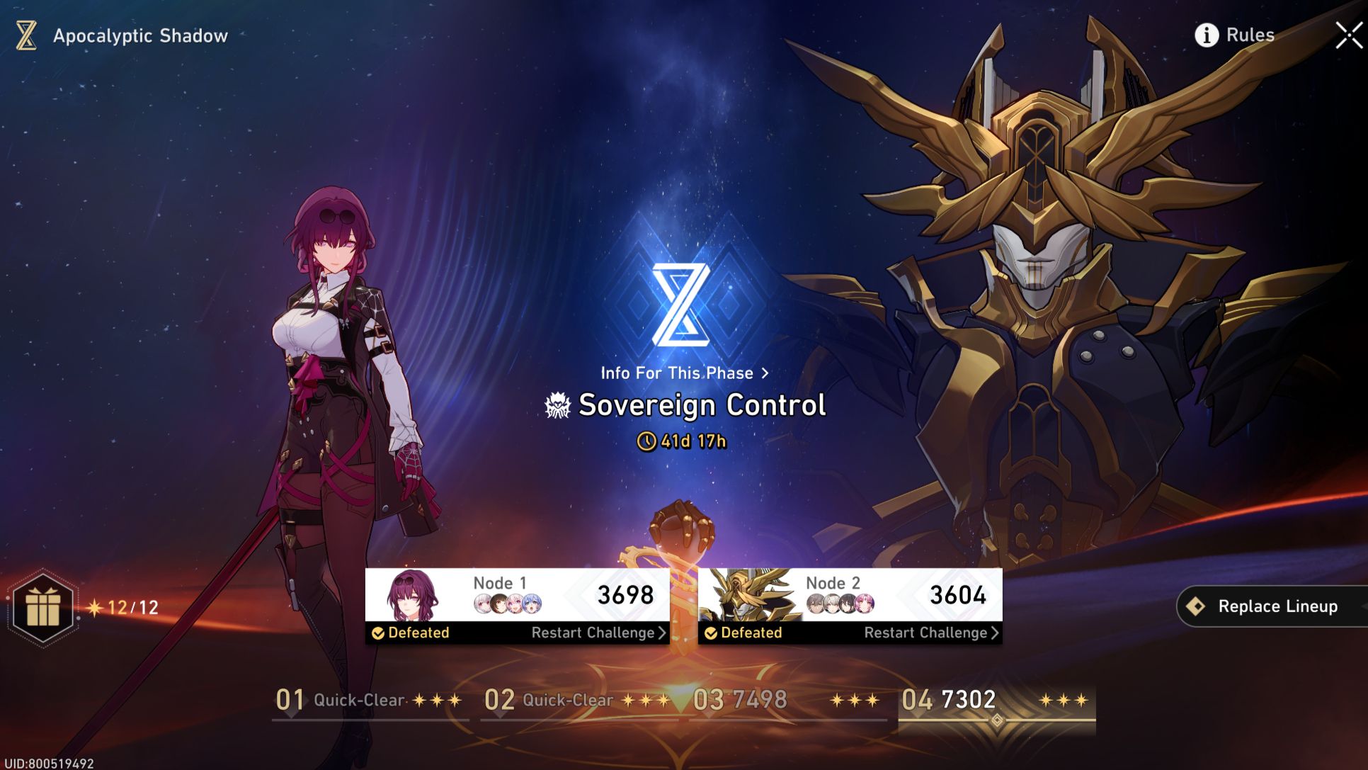 Apocalyptic Shadow: Sovereign Control Cleared! Honkai: Star Rail | HoYoLAB