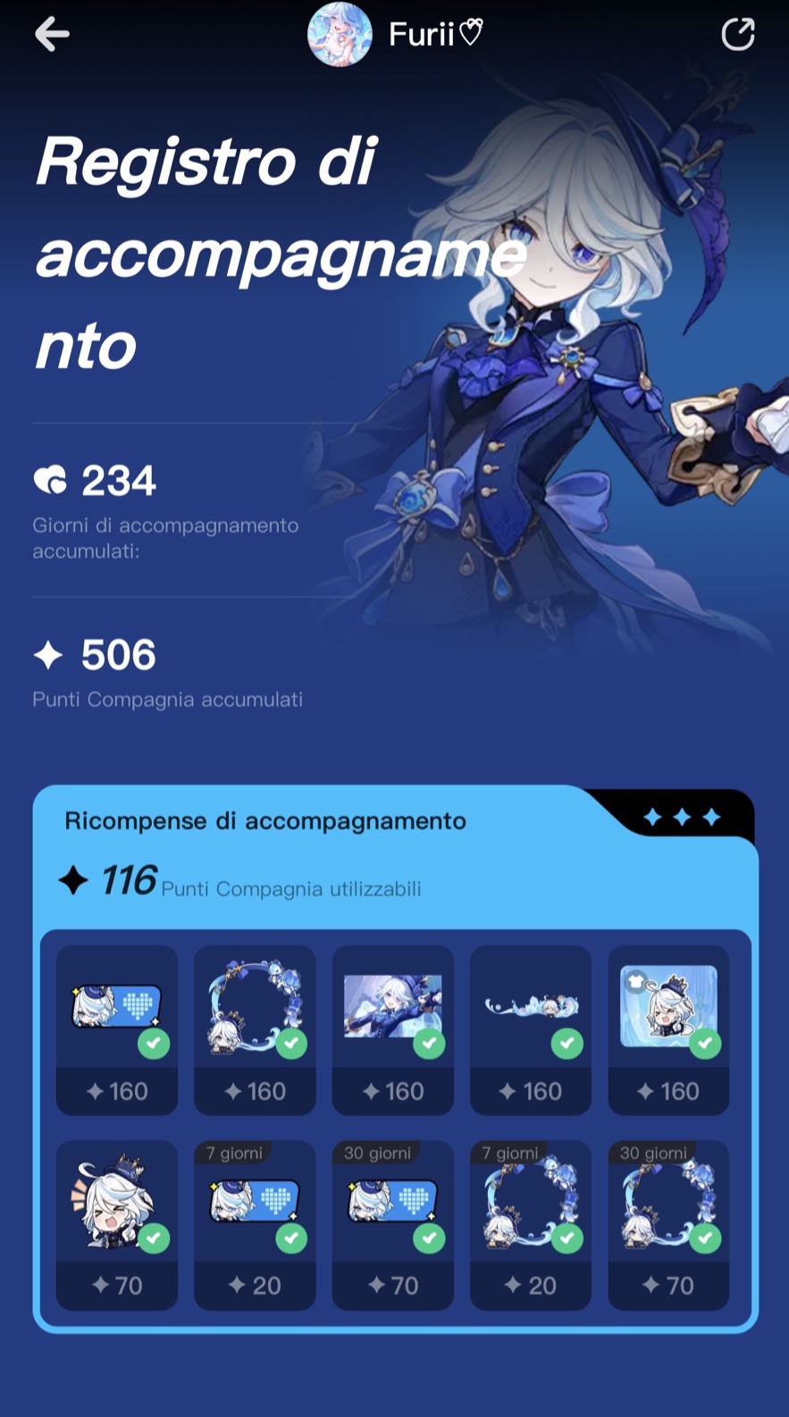 Furina Main🩵🫧 | HoYoLAB